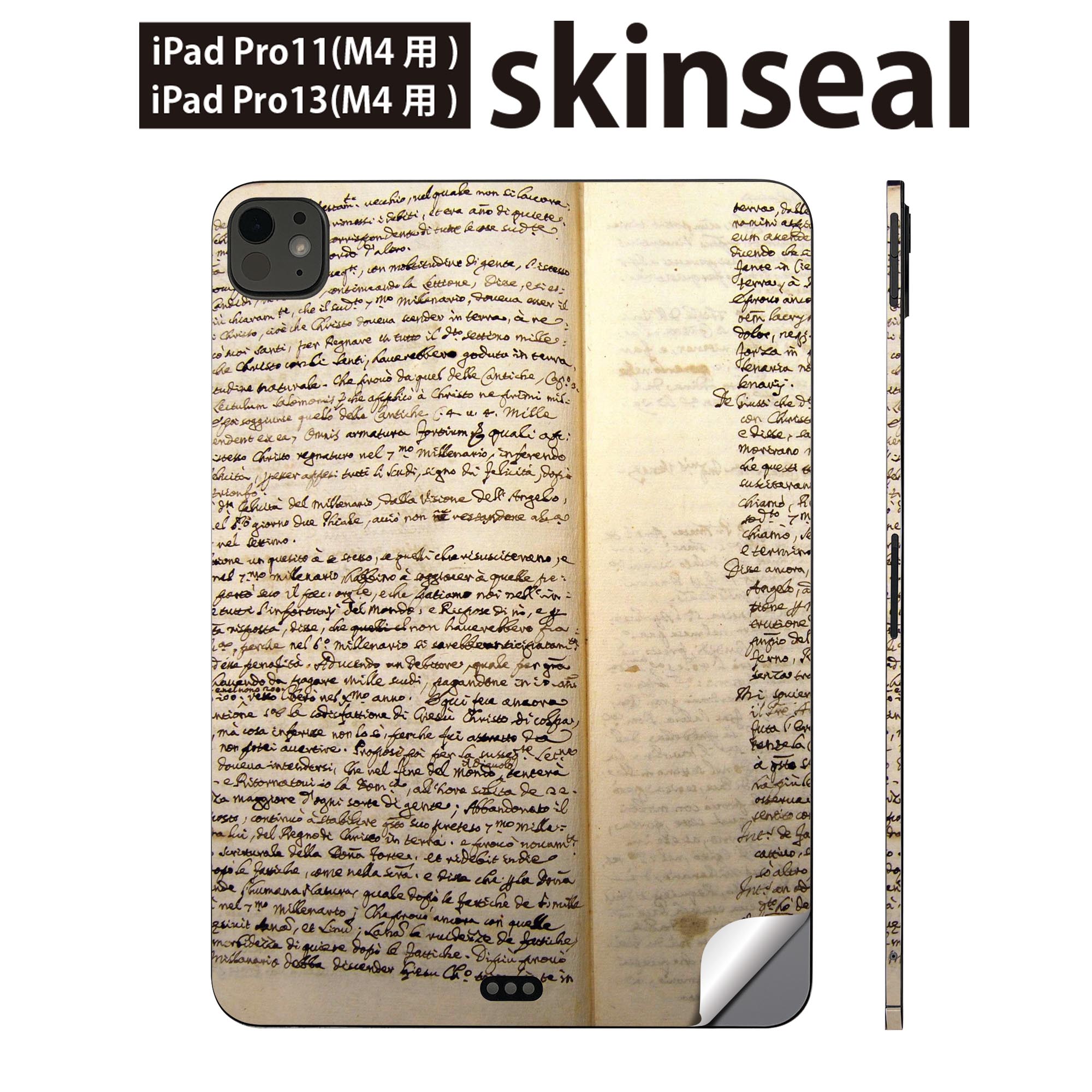 商品特徴・貼るだけでかんたん着せ替え、iPadpro11・13専用デザインスキンシール・高精細プリントで写真と遜色のない仕上がり！半光沢シートでしっとりツヤのある表現力・ちょっとしたすり傷からMacBook本体を保護・接着部はエアフリー素材...