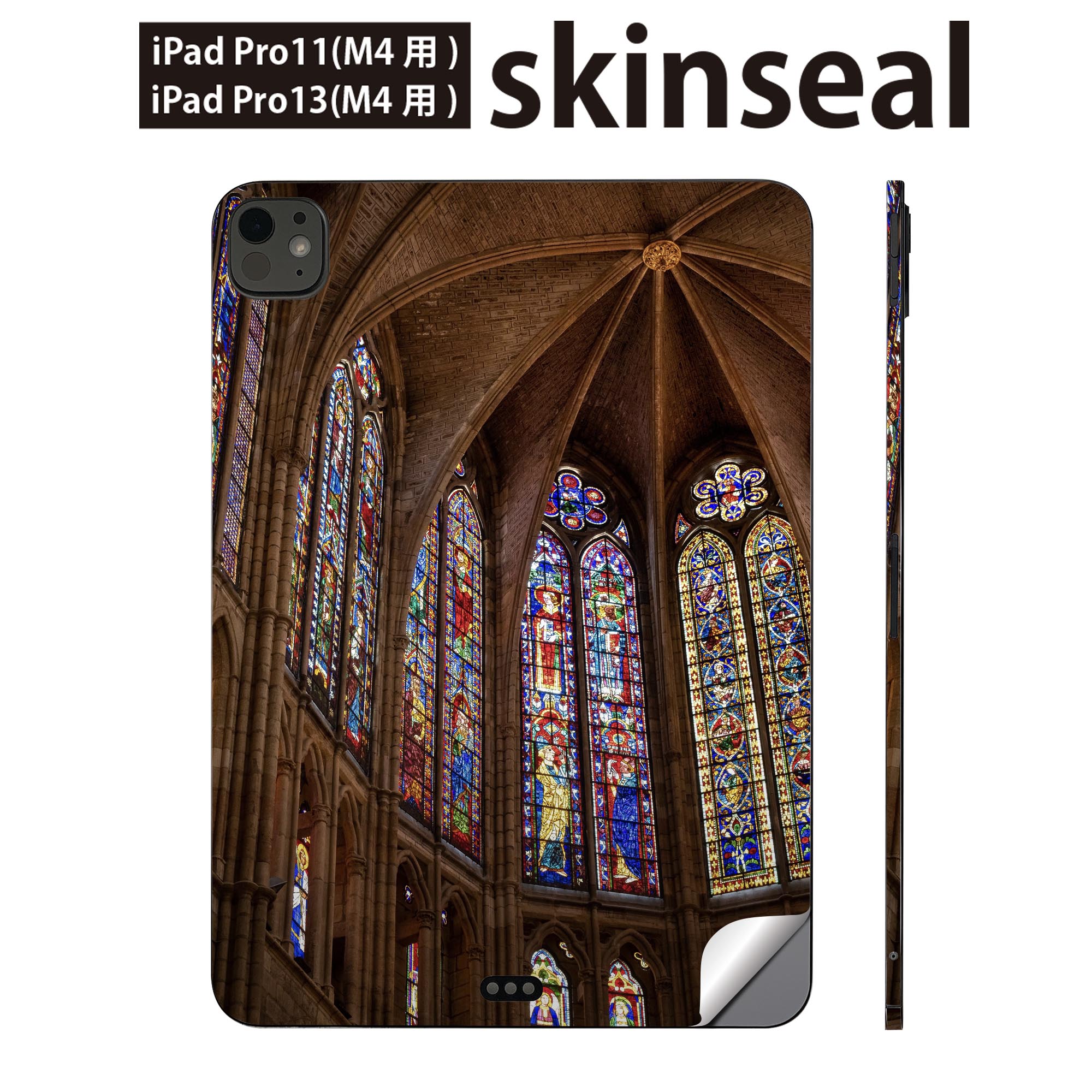 商品特徴・貼るだけでかんたん着せ替え、iPadpro11・13専用デザインスキンシール・高精細プリントで写真と遜色のない仕上がり！半光沢シートでしっとりツヤのある表現力・ちょっとしたすり傷からMacBook本体を保護・接着部はエアフリー素材...