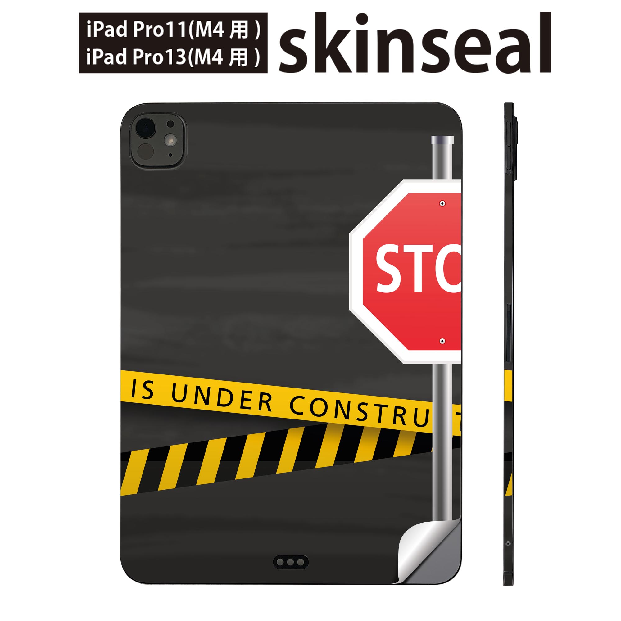 商品特徴・貼るだけでかんたん着せ替え、iPadpro11・13専用デザインスキンシール・高精細プリントで写真と遜色のない仕上がり！半光沢シートでしっとりツヤのある表現力・ちょっとしたすり傷からMacBook本体を保護・接着部はエアフリー素材...