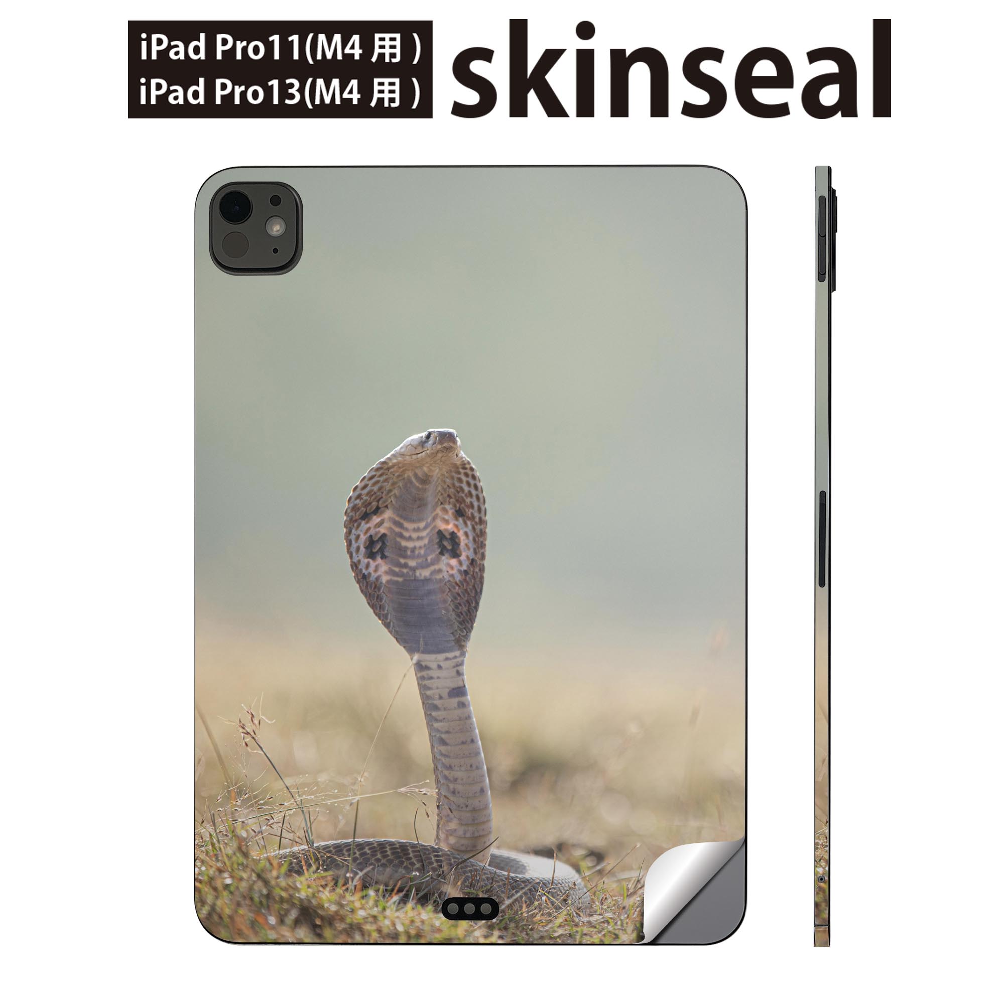 商品特徴・貼るだけでかんたん着せ替え、iPadpro11・13専用デザインスキンシール・高精細プリントで写真と遜色のない仕上がり！半光沢シートでしっとりツヤのある表現力・ちょっとしたすり傷からMacBook本体を保護・接着部はエアフリー素材...