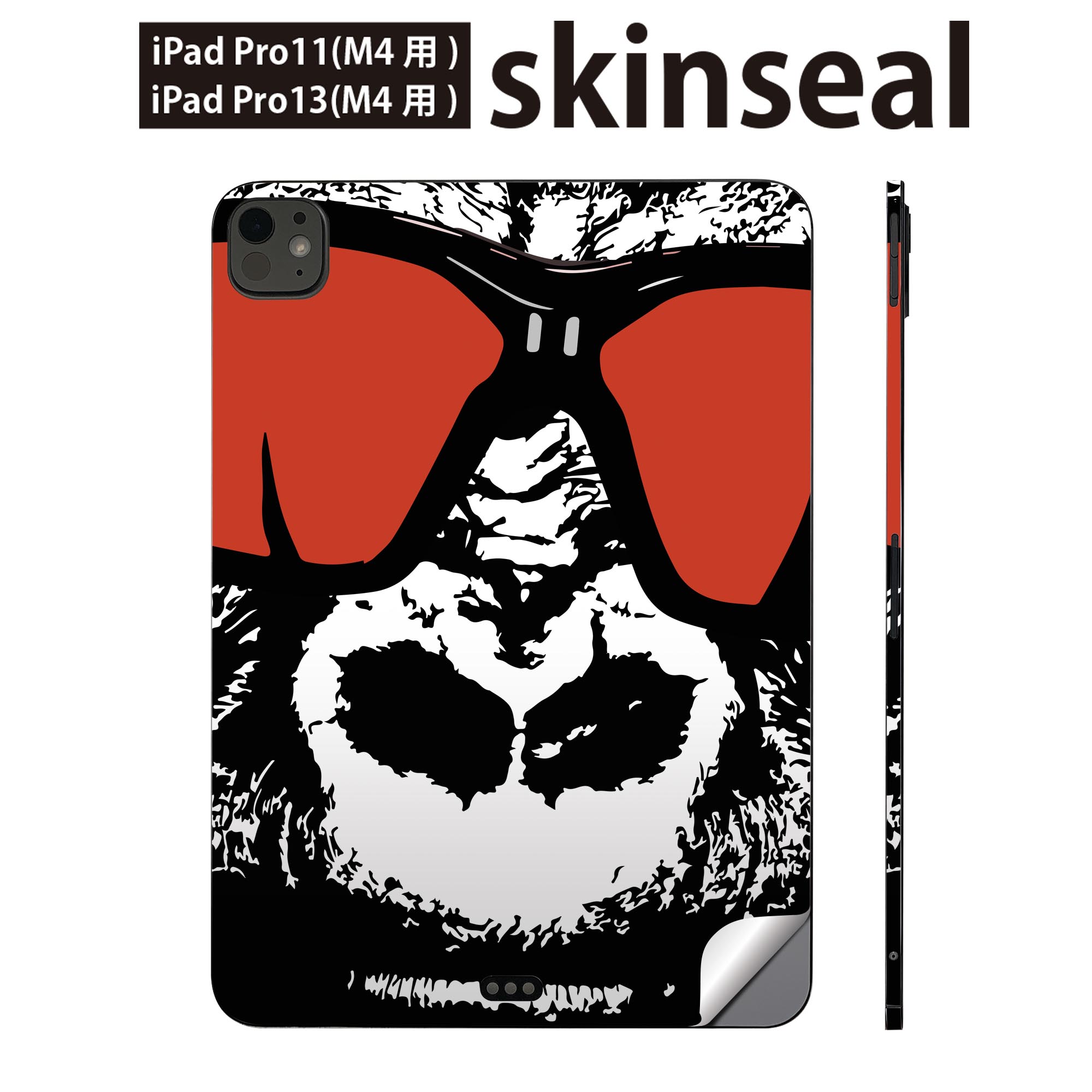 商品特徴・貼るだけでかんたん着せ替え、iPadpro11・13専用デザインスキンシール・高精細プリントで写真と遜色のない仕上がり！半光沢シートでしっとりツヤのある表現力・ちょっとしたすり傷からMacBook本体を保護・接着部はエアフリー素材...