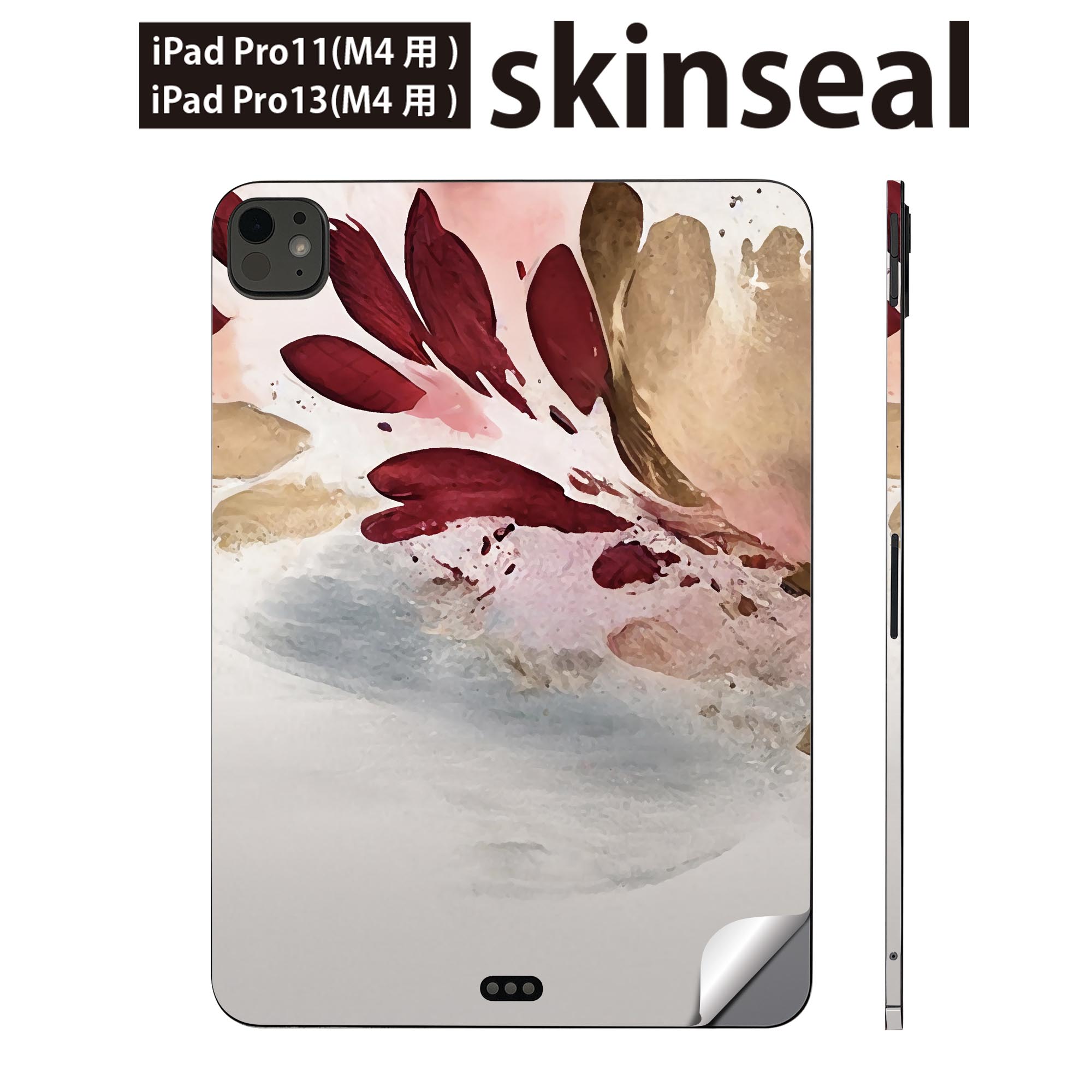 商品特徴・貼るだけでかんたん着せ替え、iPadpro11・13専用デザインスキンシール・高精細プリントで写真と遜色のない仕上がり！半光沢シートでしっとりツヤのある表現力・ちょっとしたすり傷からMacBook本体を保護・接着部はエアフリー素材...