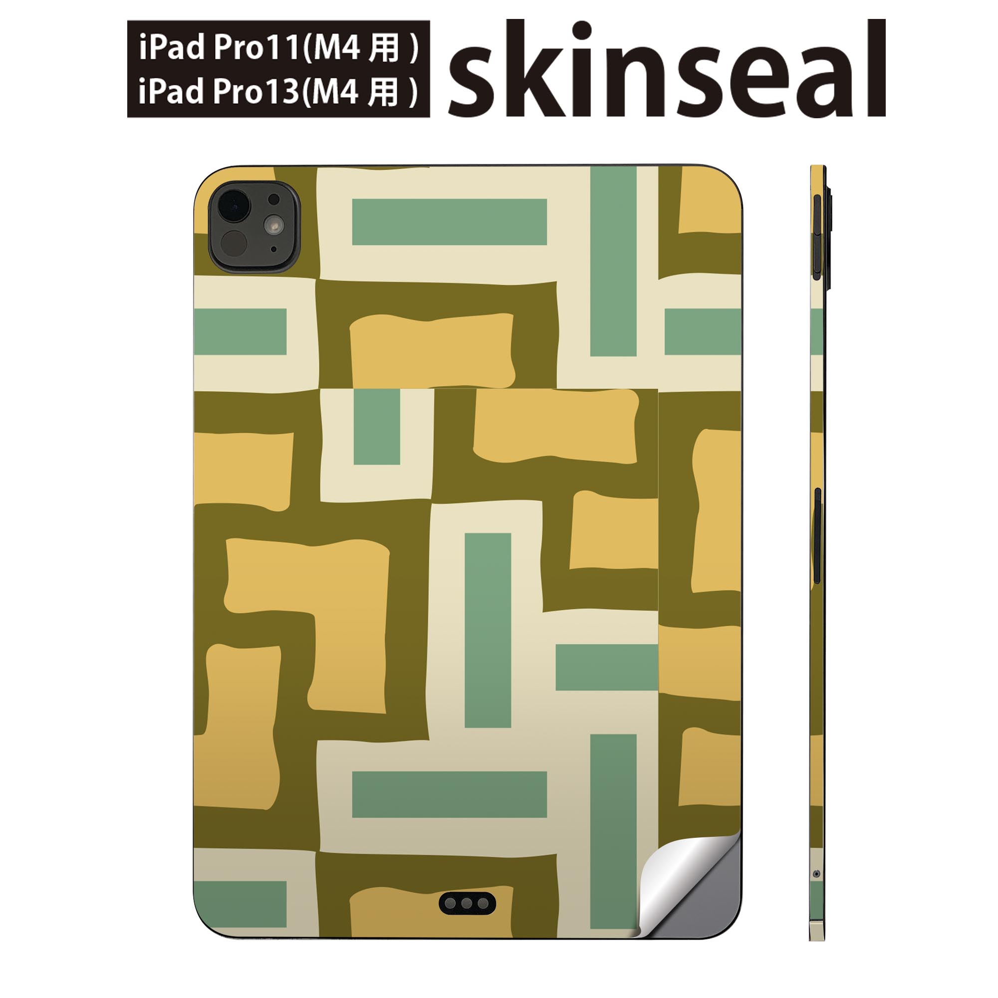 商品特徴・貼るだけでかんたん着せ替え、iPadpro11・13専用デザインスキンシール・高精細プリントで写真と遜色のない仕上がり！半光沢シートでしっとりツヤのある表現力・ちょっとしたすり傷からMacBook本体を保護・接着部はエアフリー素材...