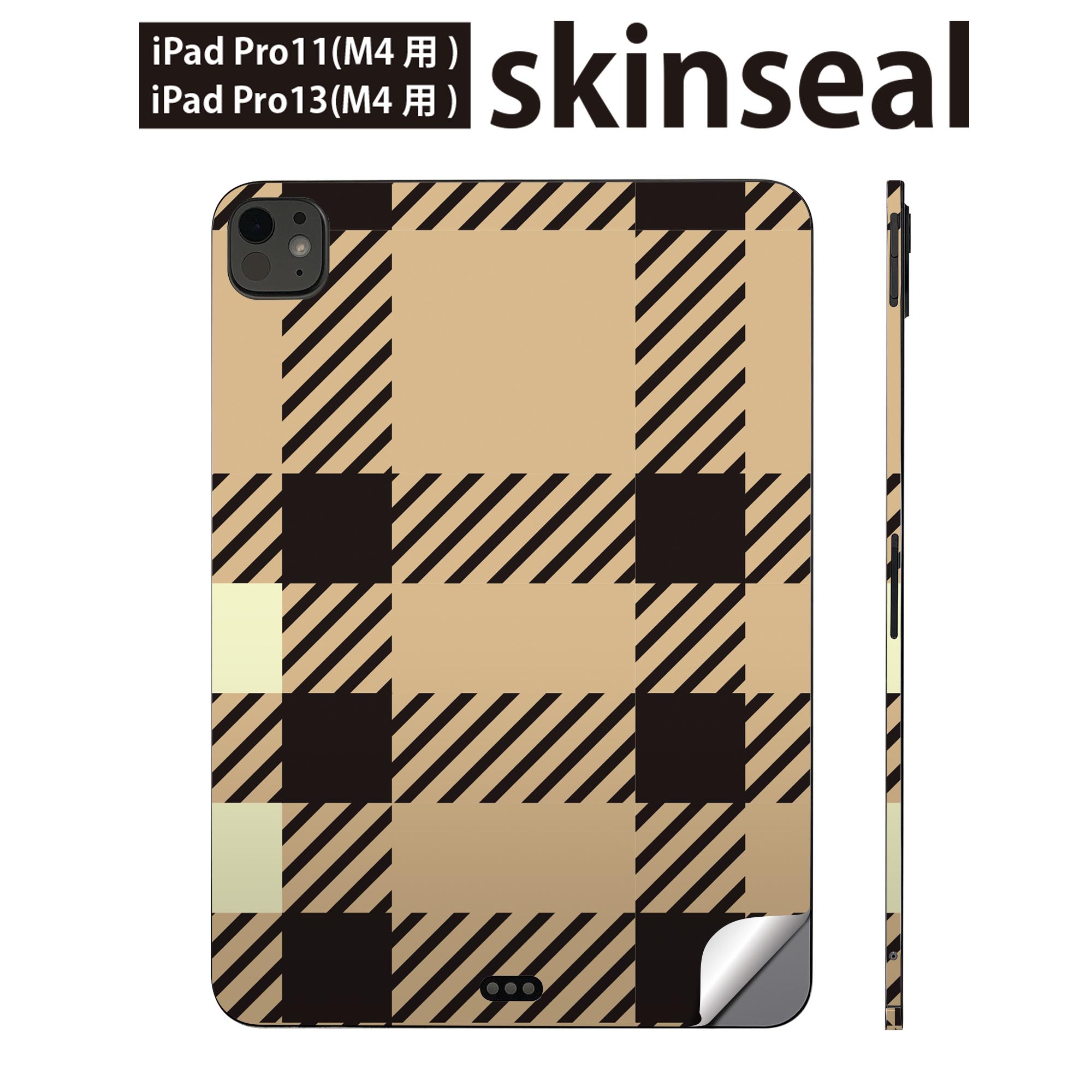 商品特徴・貼るだけでかんたん着せ替え、iPadpro11・13専用デザインスキンシール・高精細プリントで写真と遜色のない仕上がり！半光沢シートでしっとりツヤのある表現力・ちょっとしたすり傷からMacBook本体を保護・接着部はエアフリー素材...