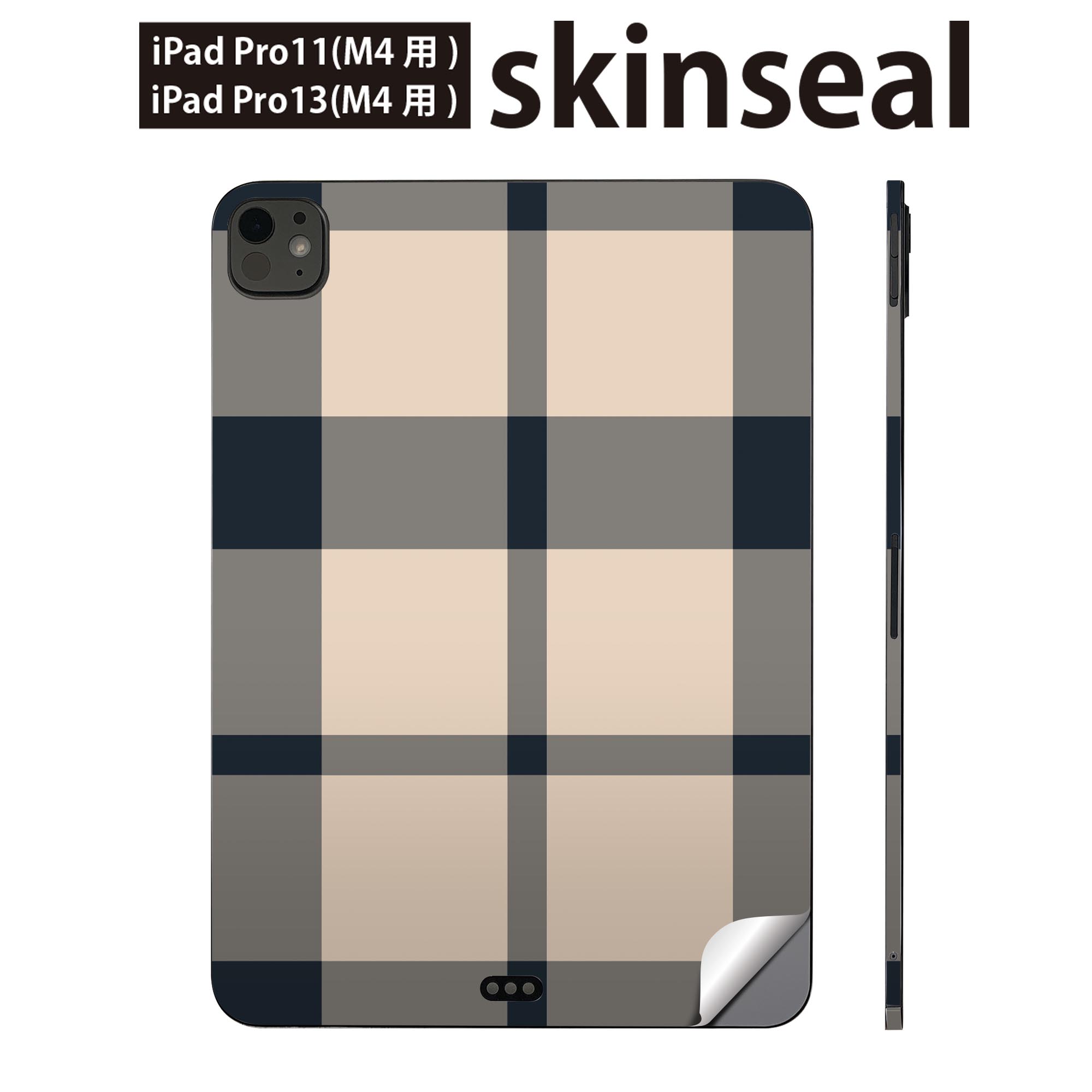 商品特徴・貼るだけでかんたん着せ替え、iPadpro11・13専用デザインスキンシール・高精細プリントで写真と遜色のない仕上がり！半光沢シートでしっとりツヤのある表現力・ちょっとしたすり傷からMacBook本体を保護・接着部はエアフリー素材...