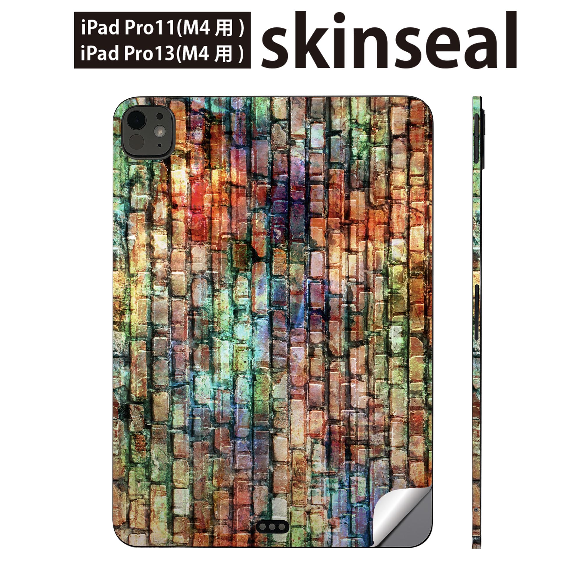 商品特徴・貼るだけでかんたん着せ替え、iPadpro11・13専用デザインスキンシール・高精細プリントで写真と遜色のない仕上がり！半光沢シートでしっとりツヤのある表現力・ちょっとしたすり傷からMacBook本体を保護・接着部はエアフリー素材...