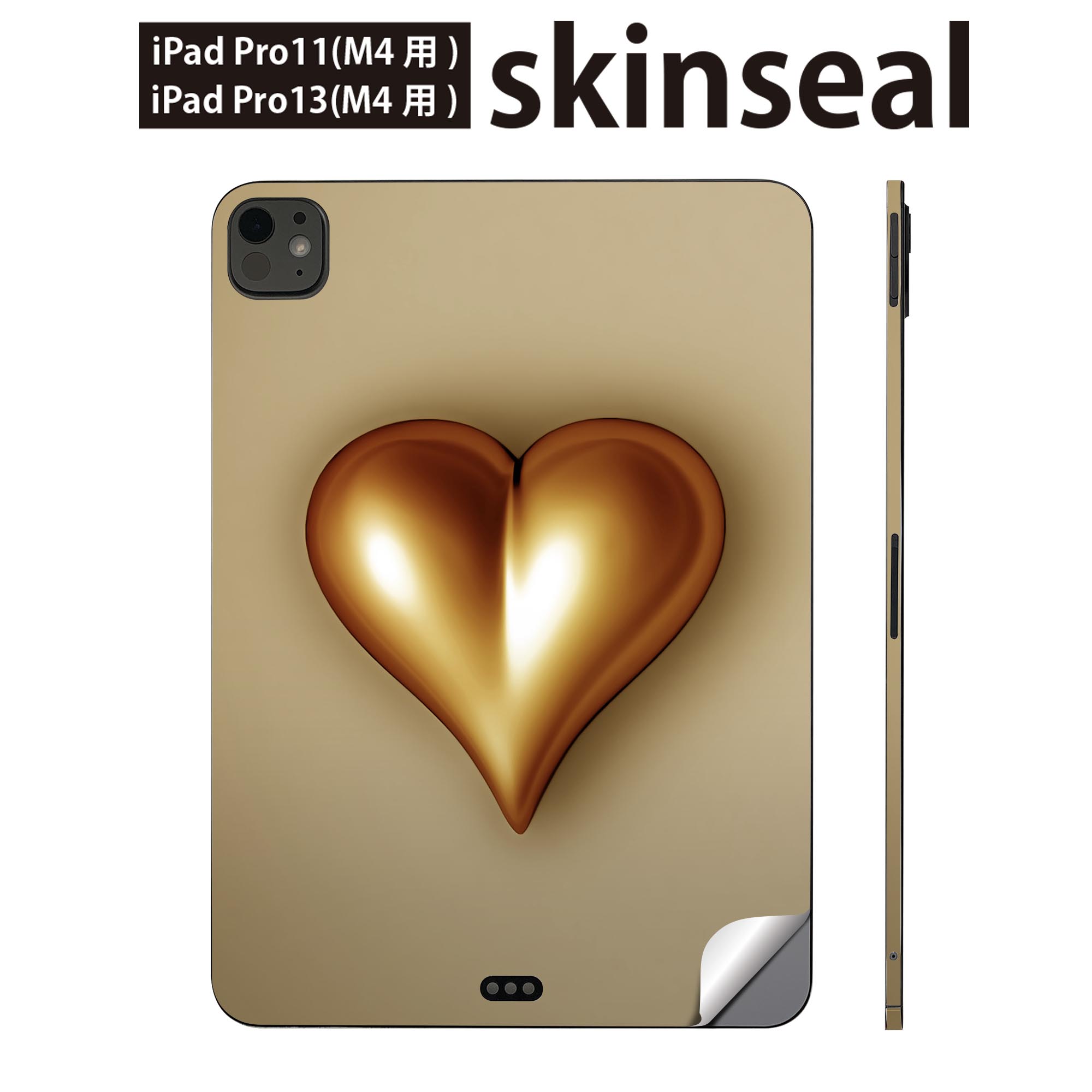 商品特徴・貼るだけでかんたん着せ替え、iPadpro11・13専用デザインスキンシール・高精細プリントで写真と遜色のない仕上がり！半光沢シートでしっとりツヤのある表現力・ちょっとしたすり傷からMacBook本体を保護・接着部はエアフリー素材...