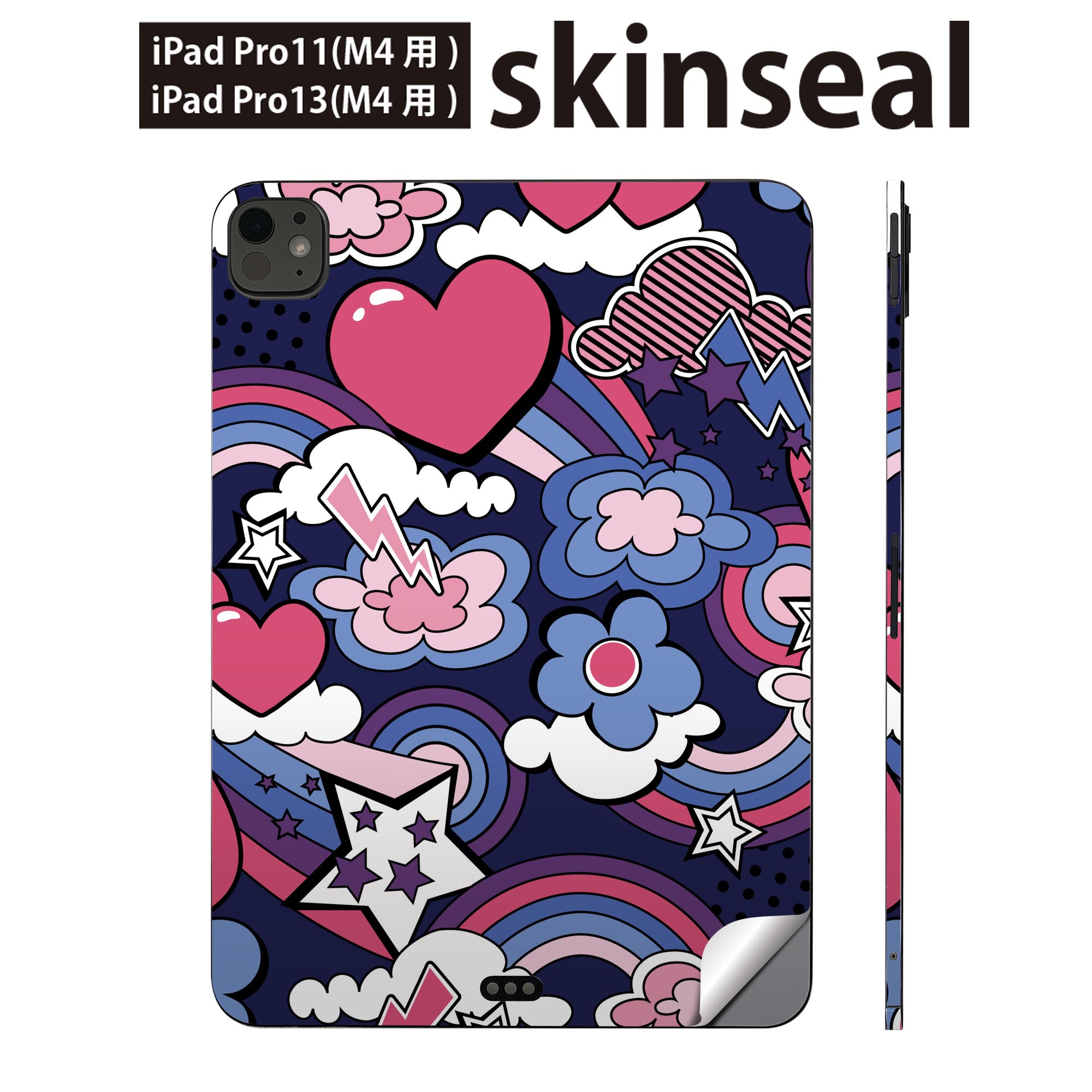 商品特徴・貼るだけでかんたん着せ替え、iPadpro11・13専用デザインスキンシール・高精細プリントで写真と遜色のない仕上がり！半光沢シートでしっとりツヤのある表現力・ちょっとしたすり傷からMacBook本体を保護・接着部はエアフリー素材...
