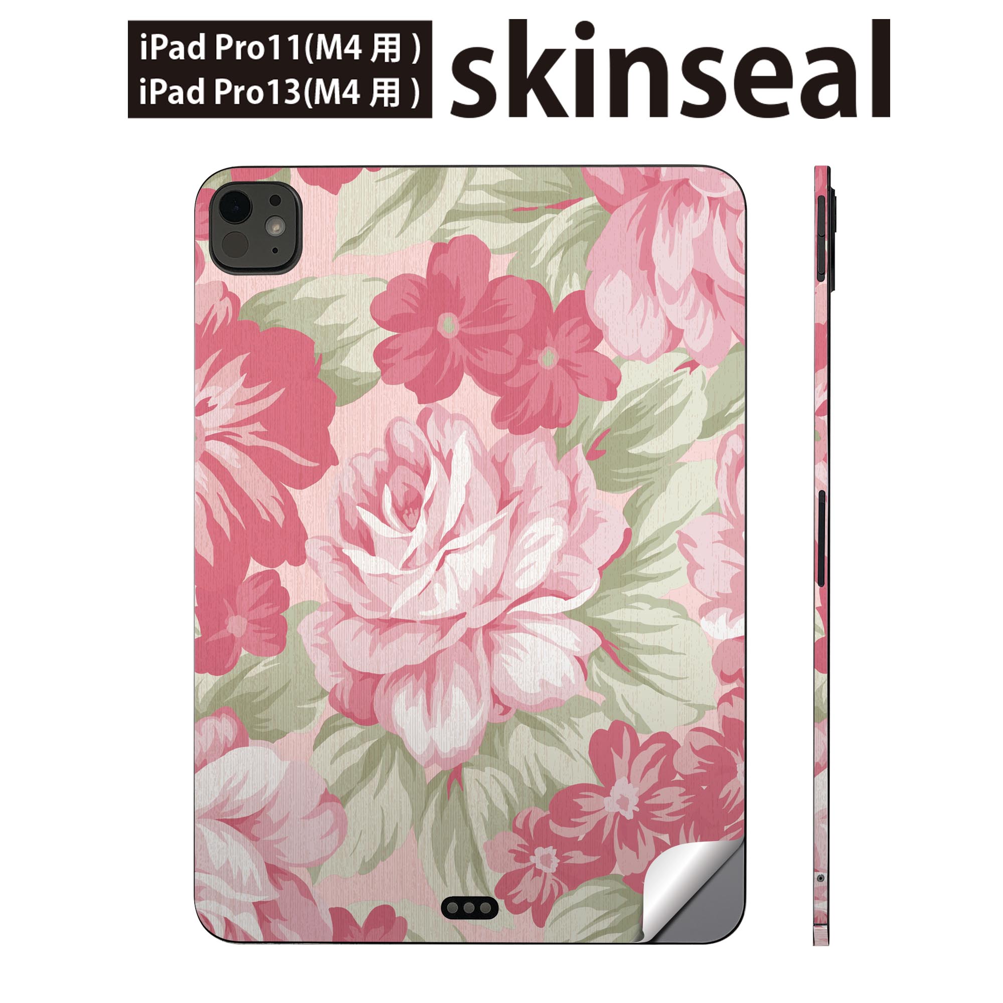 商品特徴・貼るだけでかんたん着せ替え、iPadpro11・13専用デザインスキンシール・高精細プリントで写真と遜色のない仕上がり！半光沢シートでしっとりツヤのある表現力・ちょっとしたすり傷からMacBook本体を保護・接着部はエアフリー素材...