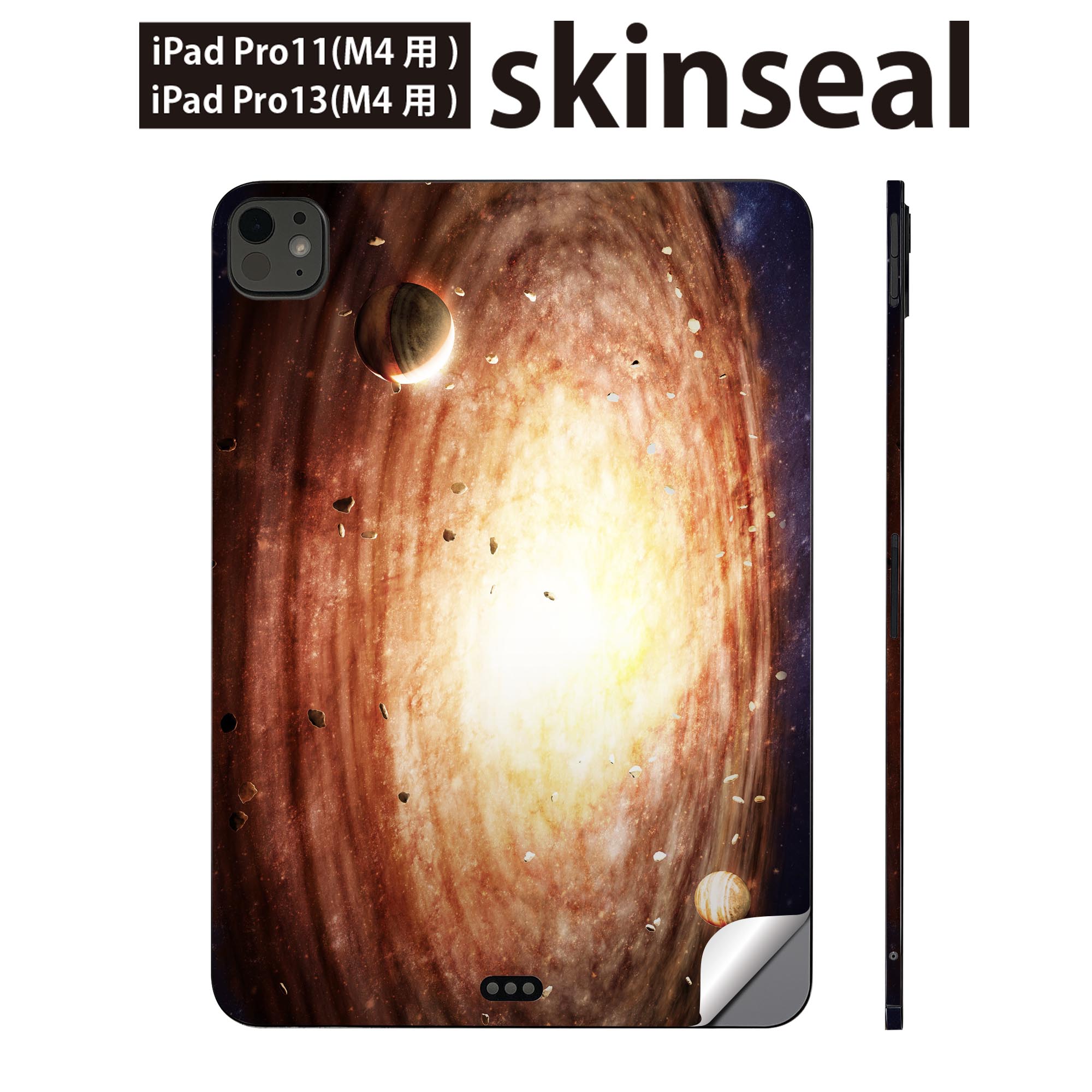 商品特徴・貼るだけでかんたん着せ替え、iPadpro11・13専用デザインスキンシール・高精細プリントで写真と遜色のない仕上がり！半光沢シートでしっとりツヤのある表現力・ちょっとしたすり傷からMacBook本体を保護・接着部はエアフリー素材...