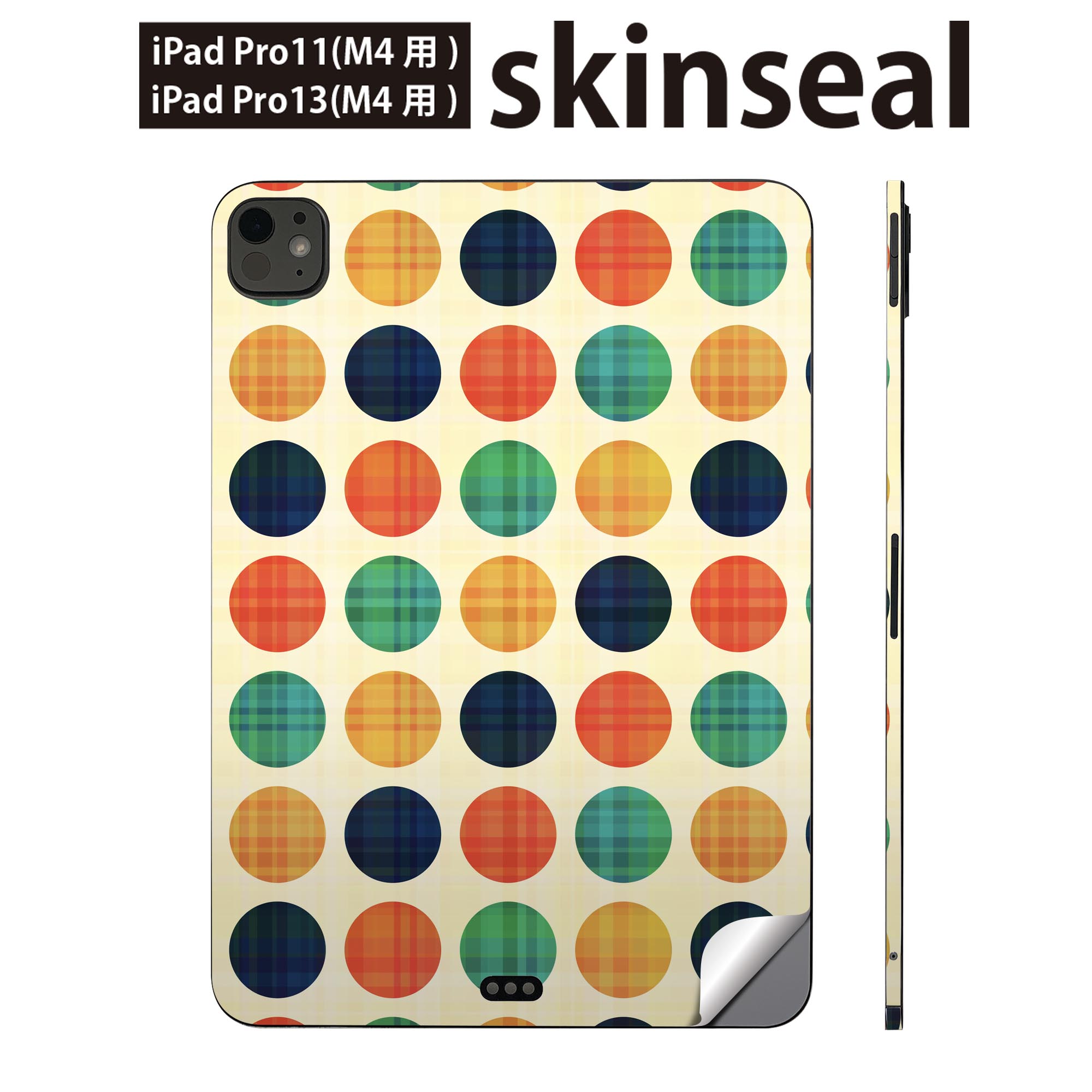 商品特徴・貼るだけでかんたん着せ替え、iPadpro11・13専用デザインスキンシール・高精細プリントで写真と遜色のない仕上がり！半光沢シートでしっとりツヤのある表現力・ちょっとしたすり傷からMacBook本体を保護・接着部はエアフリー素材...