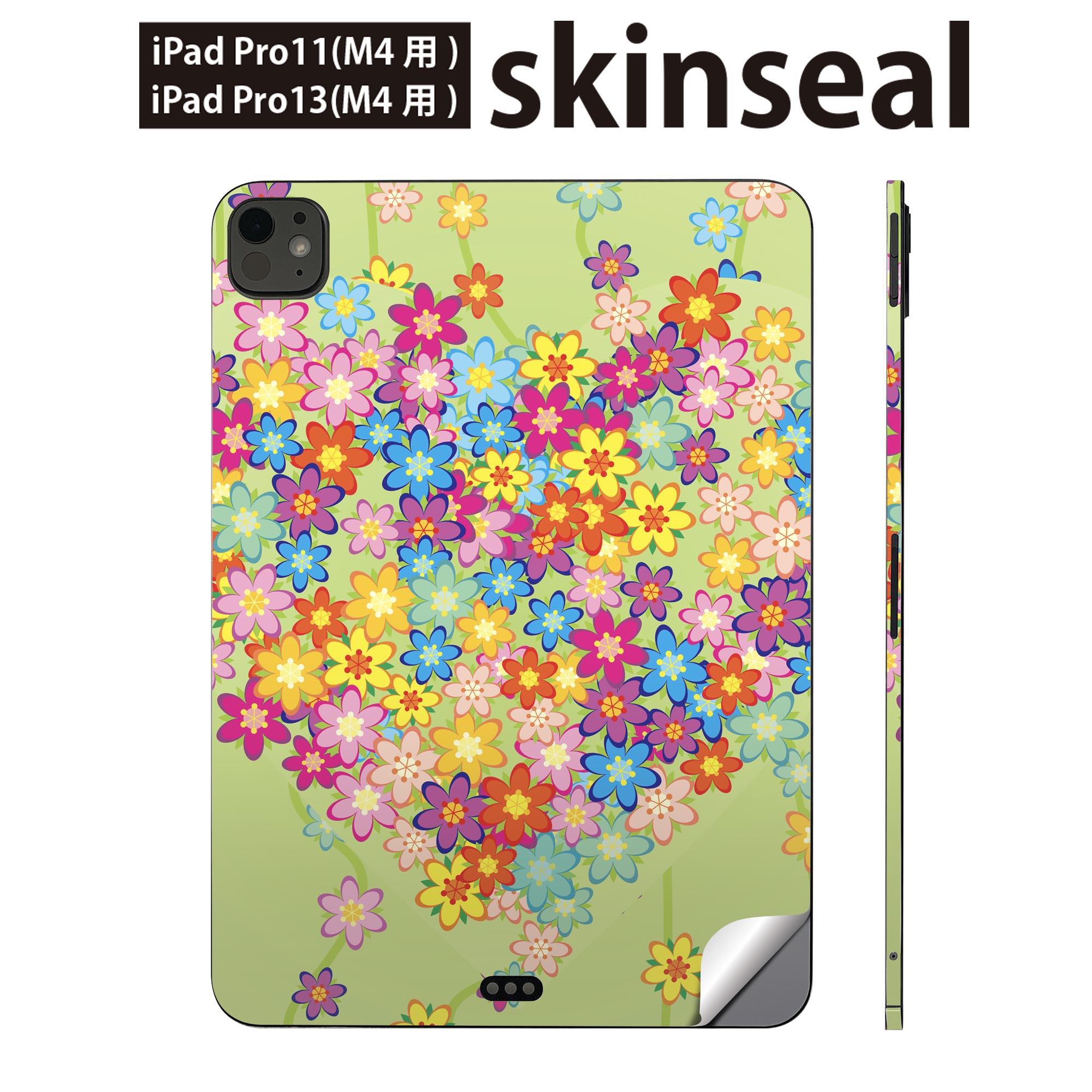 商品特徴・貼るだけでかんたん着せ替え、iPadpro11・13専用デザインスキンシール・高精細プリントで写真と遜色のない仕上がり！半光沢シートでしっとりツヤのある表現力・ちょっとしたすり傷からMacBook本体を保護・接着部はエアフリー素材...