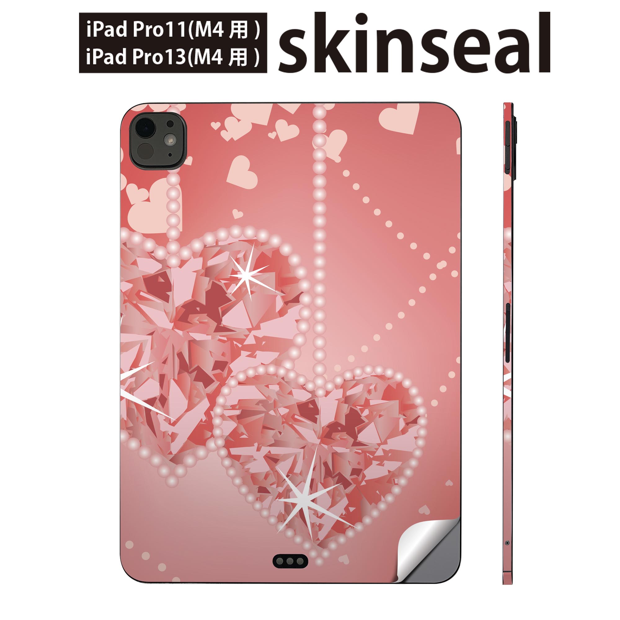 商品特徴・貼るだけでかんたん着せ替え、iPadpro11・13専用デザインスキンシール・高精細プリントで写真と遜色のない仕上がり！半光沢シートでしっとりツヤのある表現力・ちょっとしたすり傷からMacBook本体を保護・接着部はエアフリー素材...