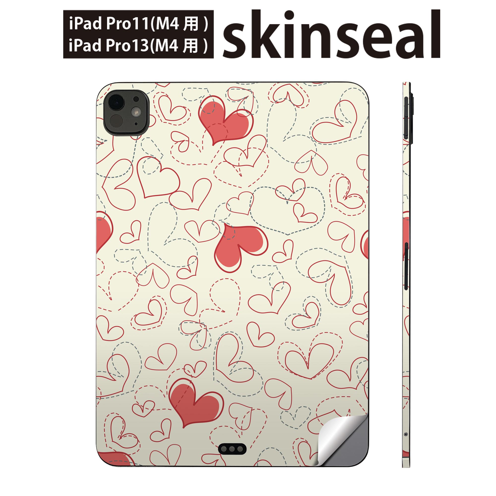 商品特徴・貼るだけでかんたん着せ替え、iPadpro11・13専用デザインスキンシール・高精細プリントで写真と遜色のない仕上がり！半光沢シートでしっとりツヤのある表現力・ちょっとしたすり傷からMacBook本体を保護・接着部はエアフリー素材...