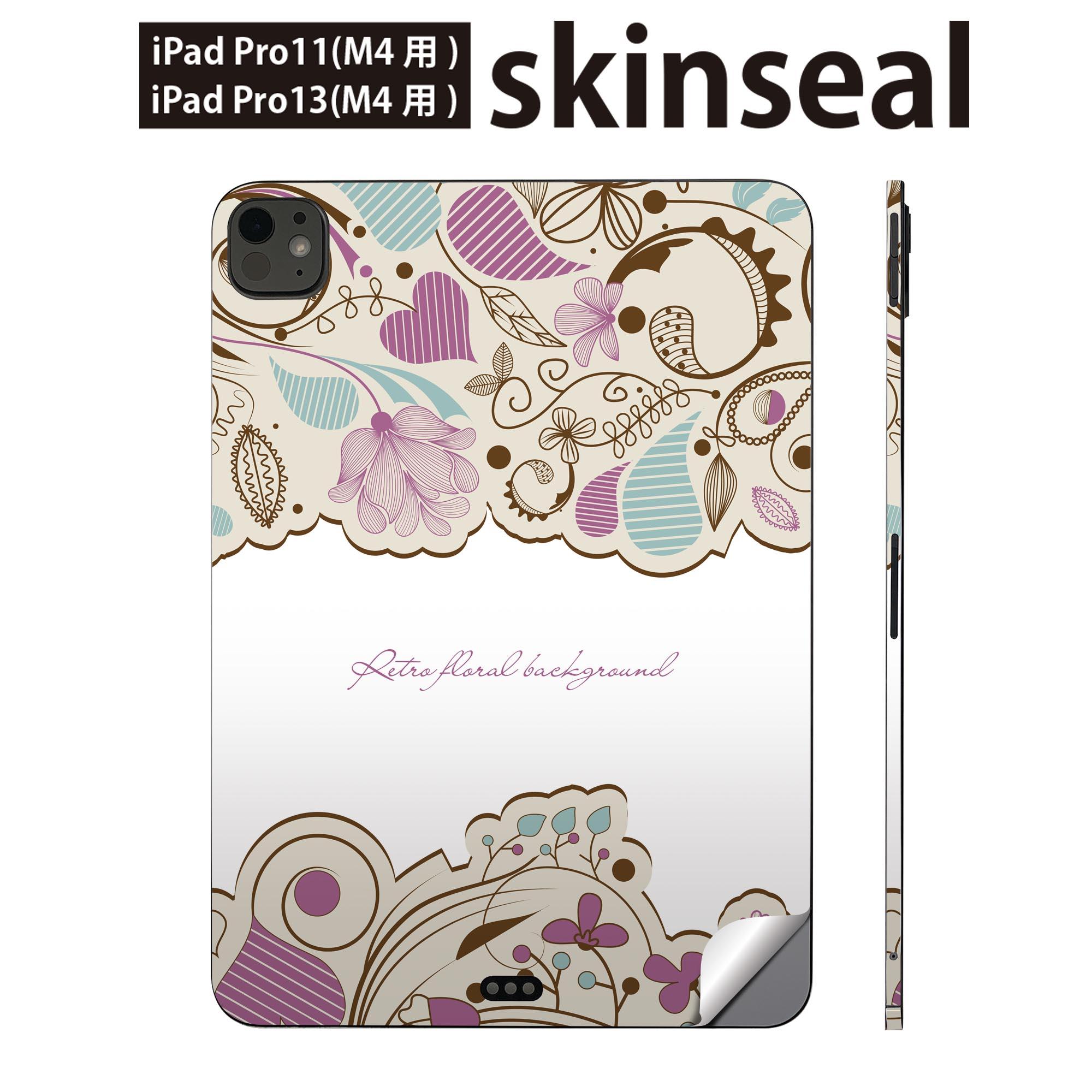 商品特徴・貼るだけでかんたん着せ替え、iPadpro11・13専用デザインスキンシール・高精細プリントで写真と遜色のない仕上がり！半光沢シートでしっとりツヤのある表現力・ちょっとしたすり傷からMacBook本体を保護・接着部はエアフリー素材...