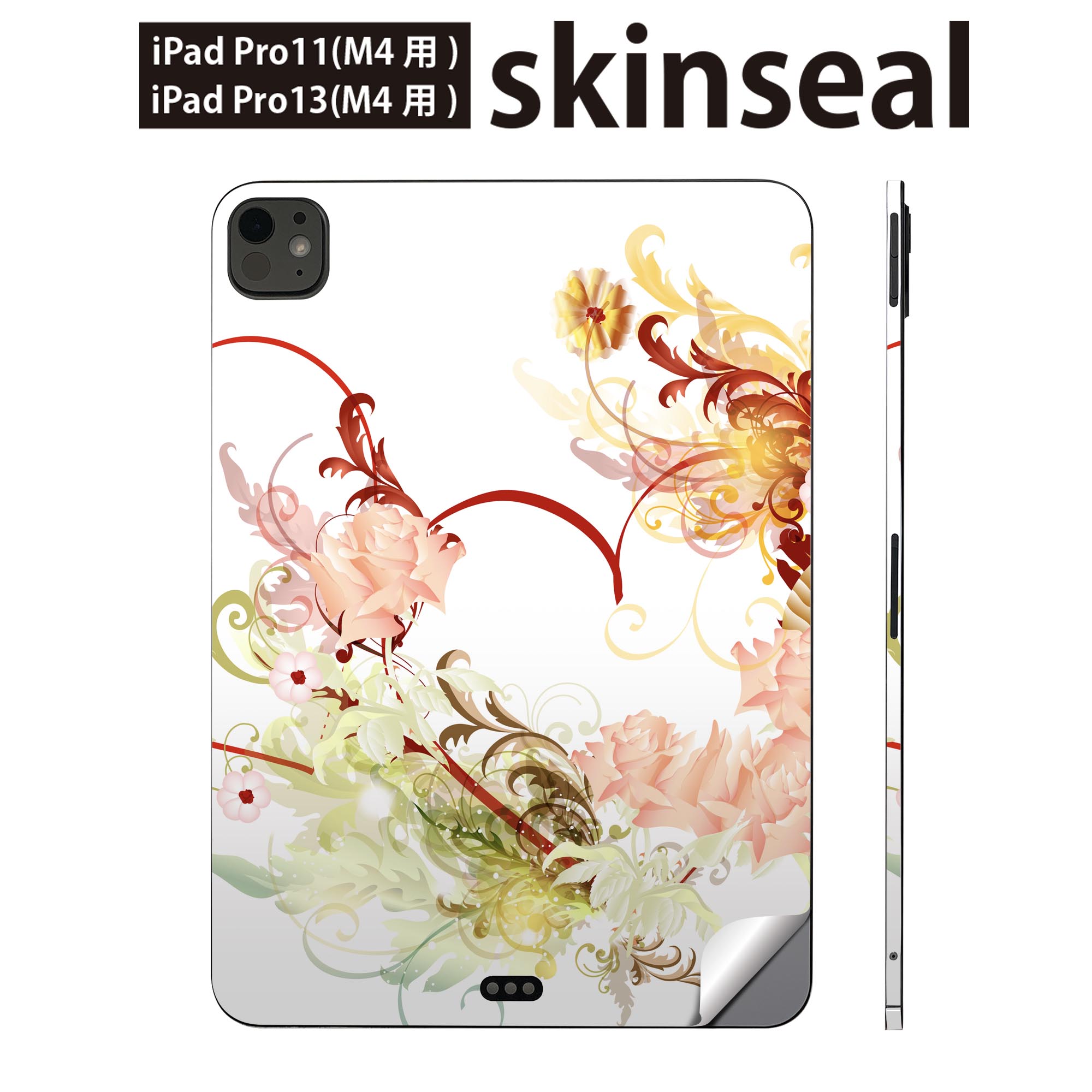 商品特徴・貼るだけでかんたん着せ替え、iPadpro11・13専用デザインスキンシール・高精細プリントで写真と遜色のない仕上がり！半光沢シートでしっとりツヤのある表現力・ちょっとしたすり傷からMacBook本体を保護・接着部はエアフリー素材...
