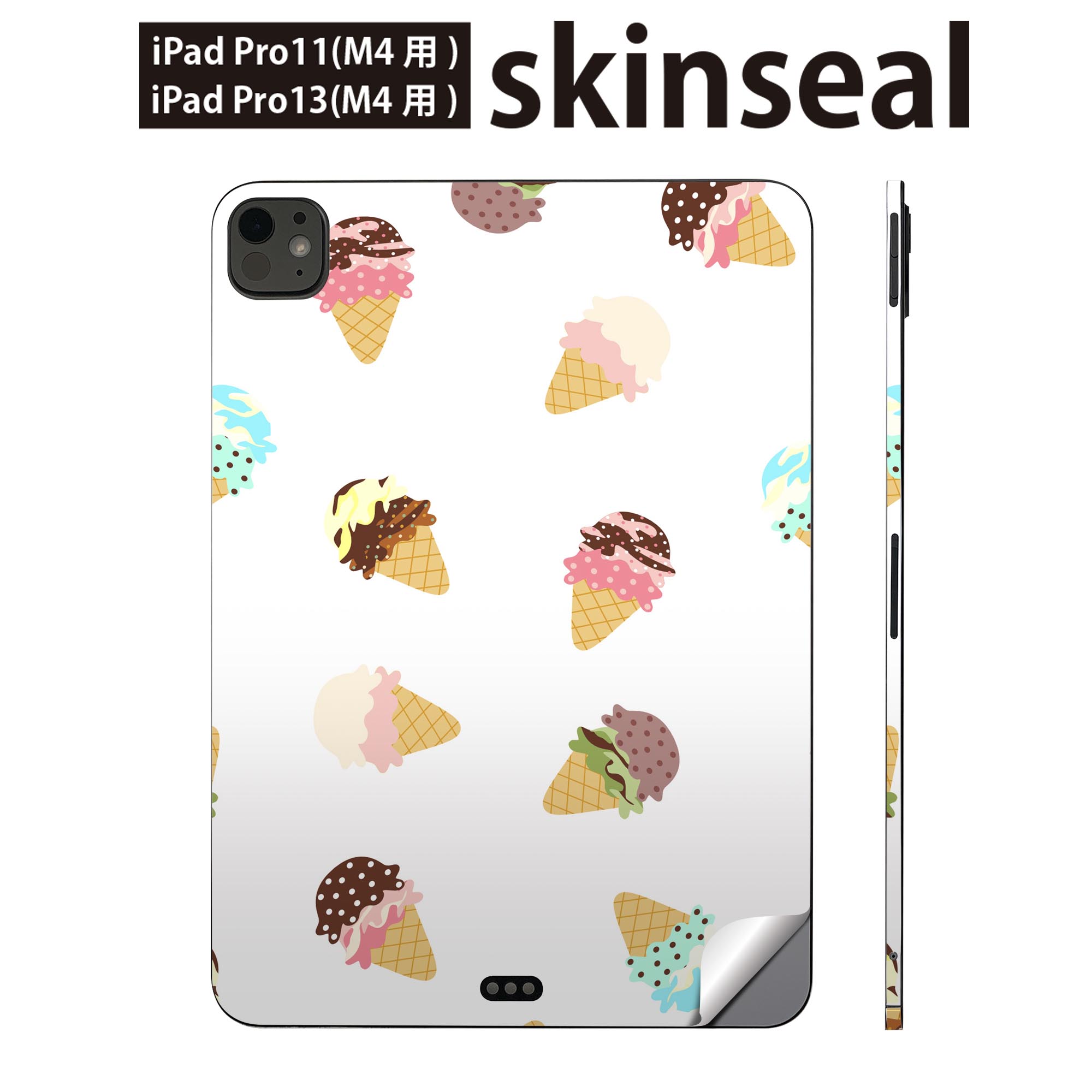 商品特徴・貼るだけでかんたん着せ替え、iPadpro11・13専用デザインスキンシール・高精細プリントで写真と遜色のない仕上がり！半光沢シートでしっとりツヤのある表現力・ちょっとしたすり傷からMacBook本体を保護・接着部はエアフリー素材...