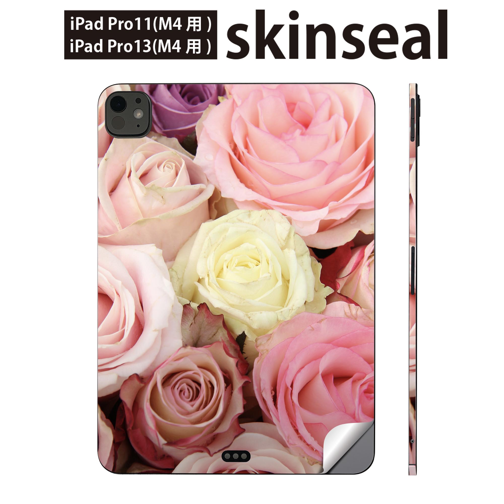 商品特徴・貼るだけでかんたん着せ替え、iPadpro11・13専用デザインスキンシール・高精細プリントで写真と遜色のない仕上がり！半光沢シートでしっとりツヤのある表現力・ちょっとしたすり傷からMacBook本体を保護・接着部はエアフリー素材...