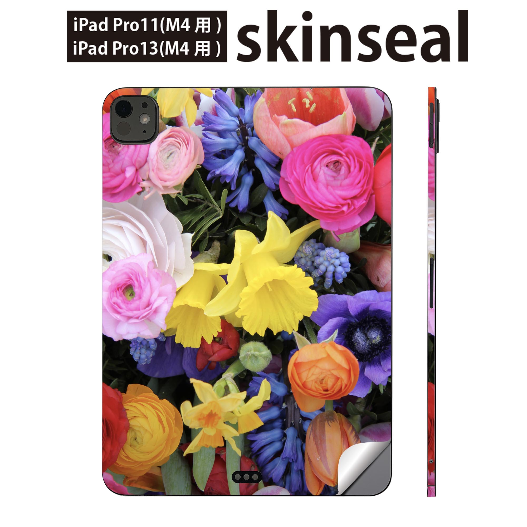 商品特徴・貼るだけでかんたん着せ替え、iPadpro11・13専用デザインスキンシール・高精細プリントで写真と遜色のない仕上がり！半光沢シートでしっとりツヤのある表現力・ちょっとしたすり傷からMacBook本体を保護・接着部はエアフリー素材...