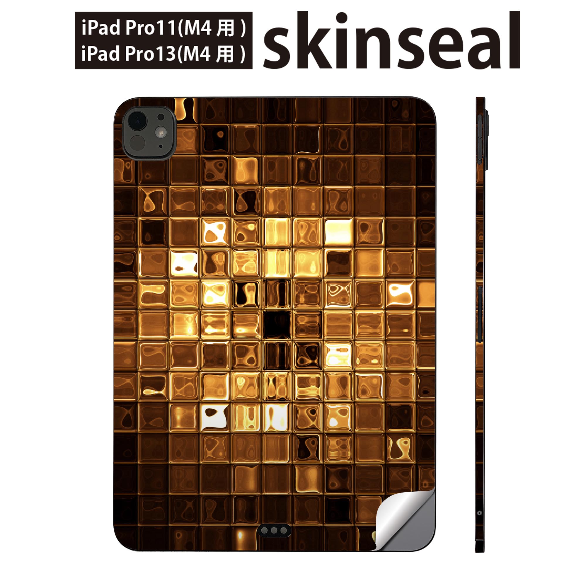 商品特徴・貼るだけでかんたん着せ替え、iPadpro11・13専用デザインスキンシール・高精細プリントで写真と遜色のない仕上がり！半光沢シートでしっとりツヤのある表現力・ちょっとしたすり傷からMacBook本体を保護・接着部はエアフリー素材...