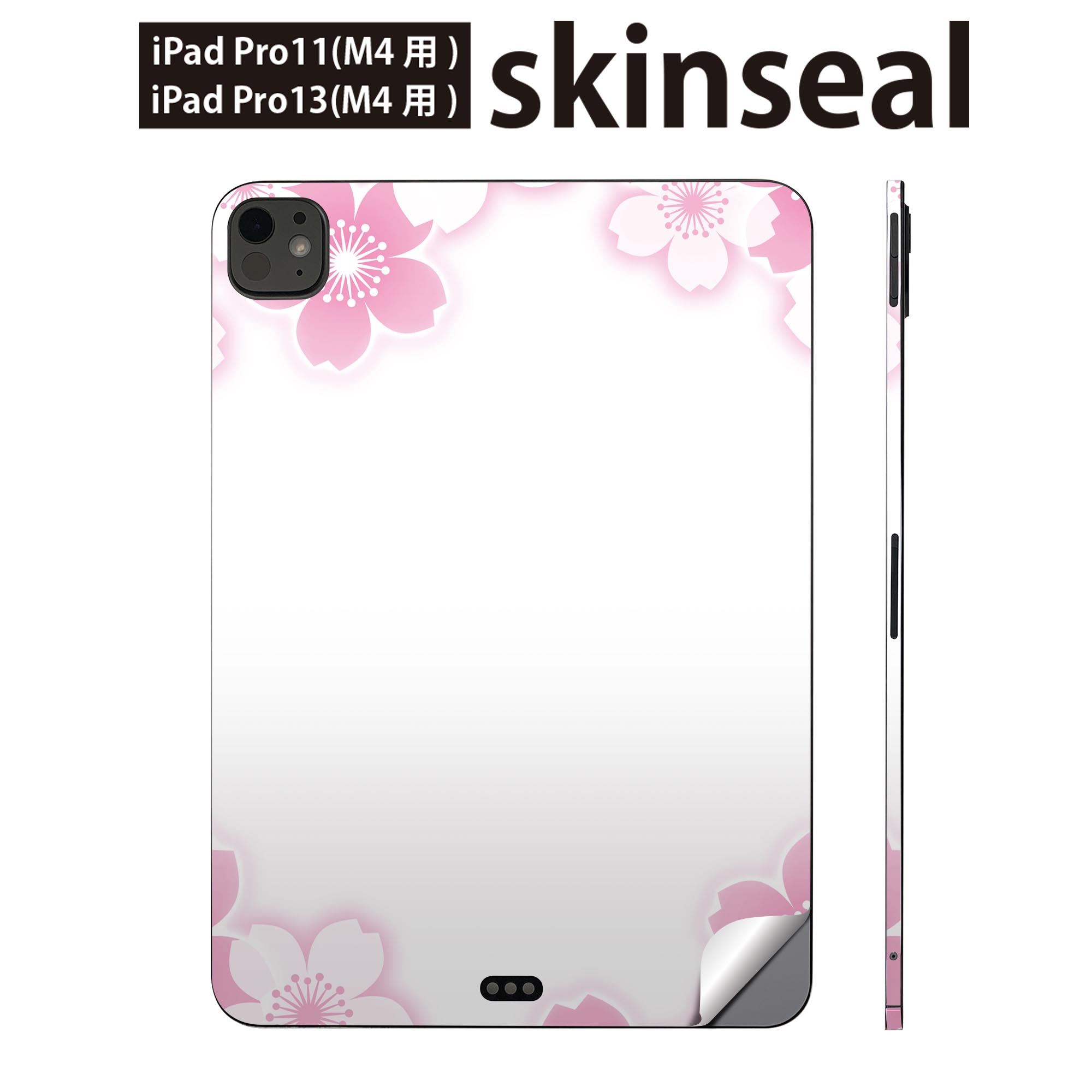 商品特徴・貼るだけでかんたん着せ替え、iPadpro11・13専用デザインスキンシール・高精細プリントで写真と遜色のない仕上がり！半光沢シートでしっとりツヤのある表現力・ちょっとしたすり傷からMacBook本体を保護・接着部はエアフリー素材...