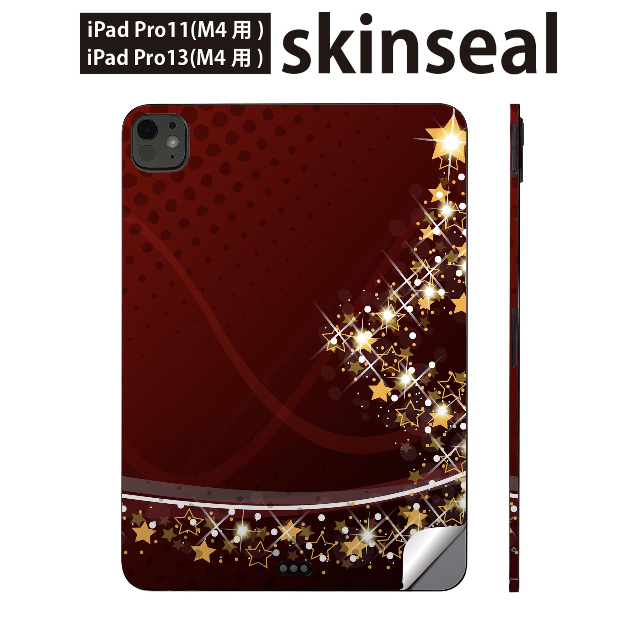 商品特徴・貼るだけでかんたん着せ替え、iPadpro11・13専用デザインスキンシール・高精細プリントで写真と遜色のない仕上がり！半光沢シートでしっとりツヤのある表現力・ちょっとしたすり傷からMacBook本体を保護・接着部はエアフリー素材...