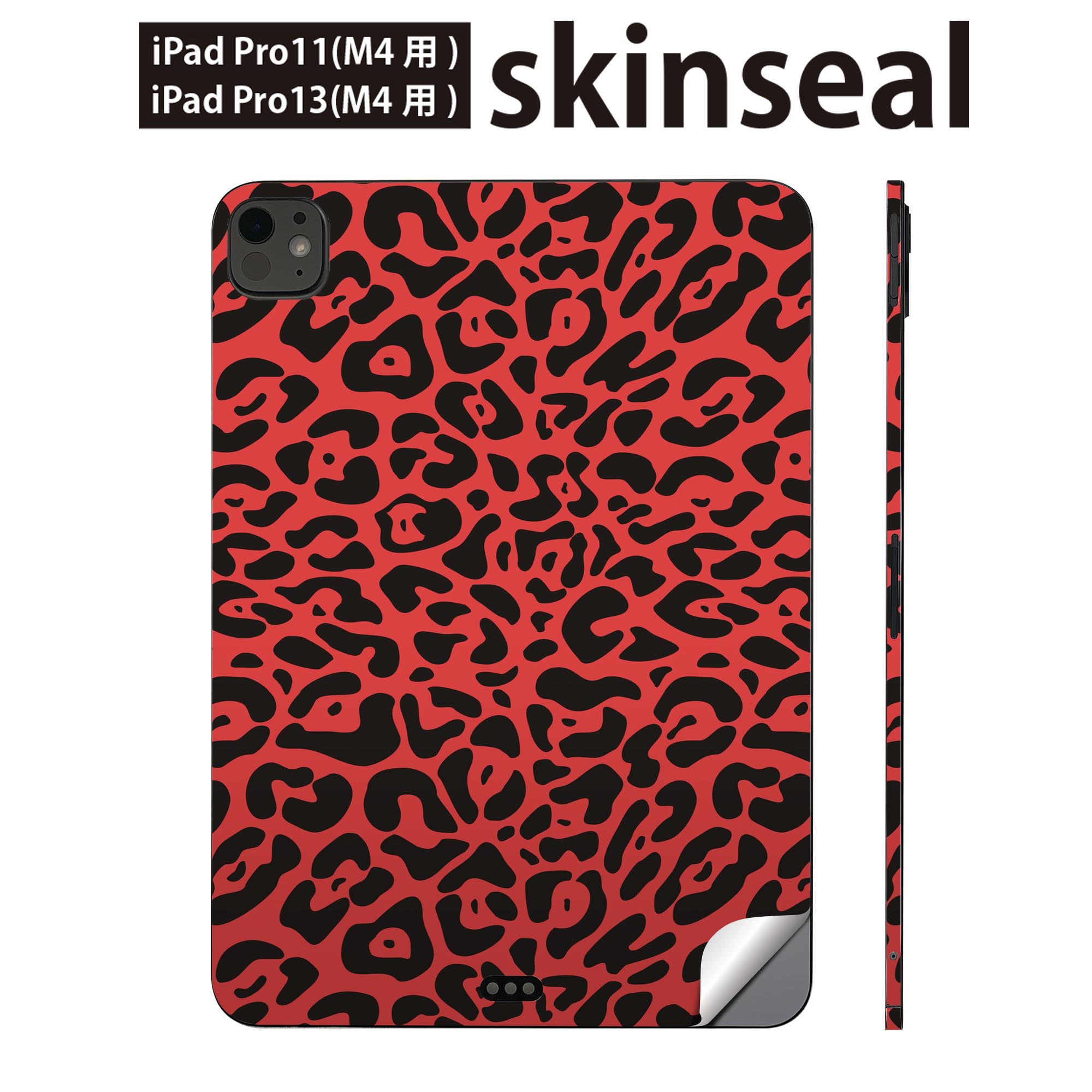 商品特徴・貼るだけでかんたん着せ替え、iPadpro11・13専用デザインスキンシール・高精細プリントで写真と遜色のない仕上がり！半光沢シートでしっとりツヤのある表現力・ちょっとしたすり傷からMacBook本体を保護・接着部はエアフリー素材...