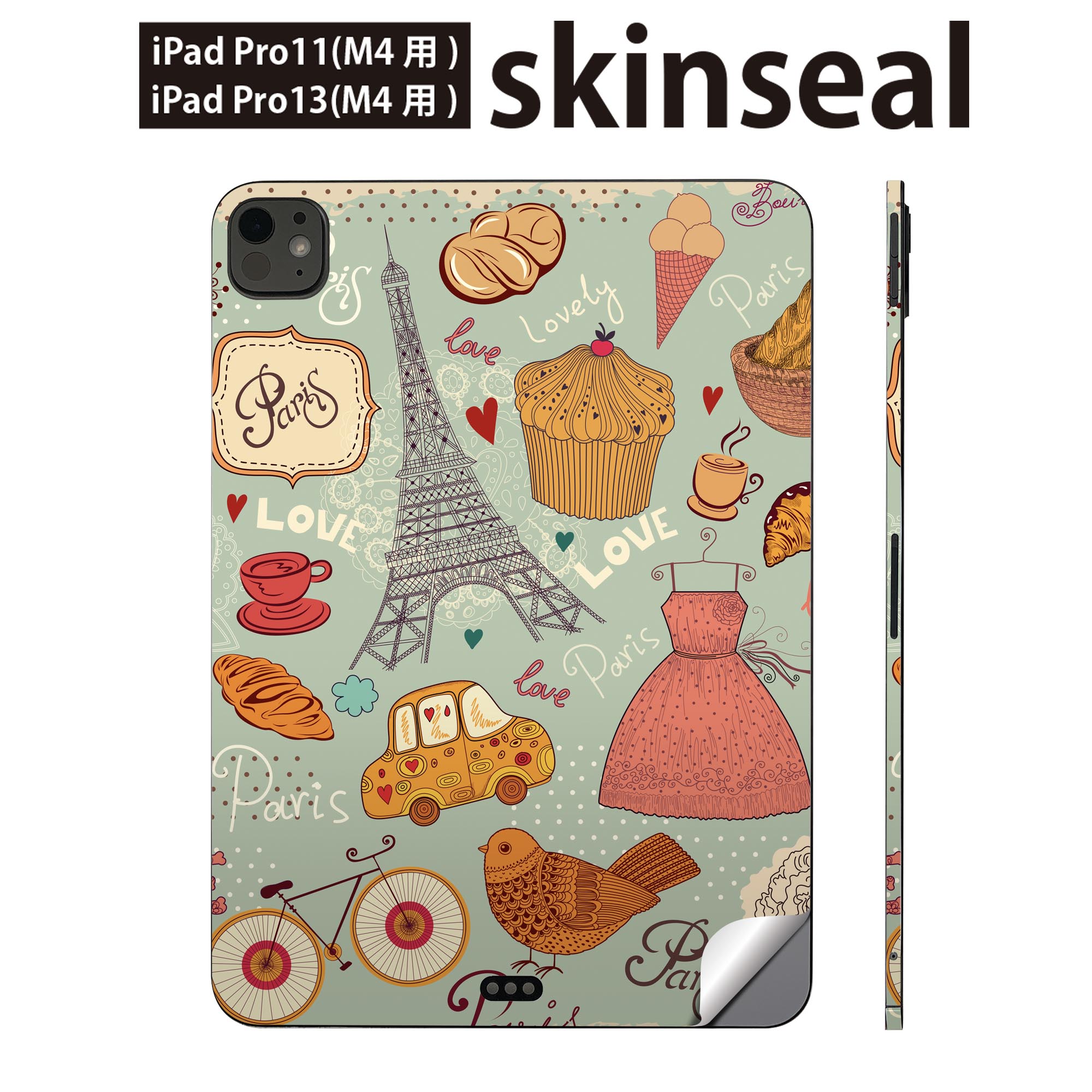 商品特徴・貼るだけでかんたん着せ替え、iPadpro11・13専用デザインスキンシール・高精細プリントで写真と遜色のない仕上がり！半光沢シートでしっとりツヤのある表現力・ちょっとしたすり傷からMacBook本体を保護・接着部はエアフリー素材...