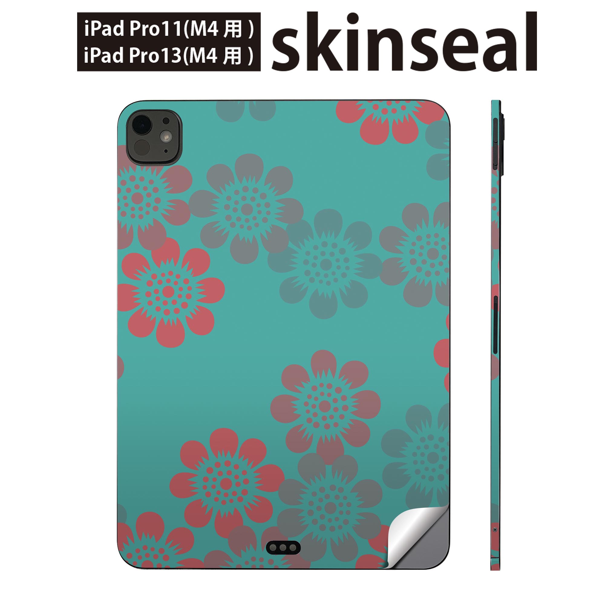 商品特徴・貼るだけでかんたん着せ替え、iPadpro11・13専用デザインスキンシール・高精細プリントで写真と遜色のない仕上がり！半光沢シートでしっとりツヤのある表現力・ちょっとしたすり傷からMacBook本体を保護・接着部はエアフリー素材...