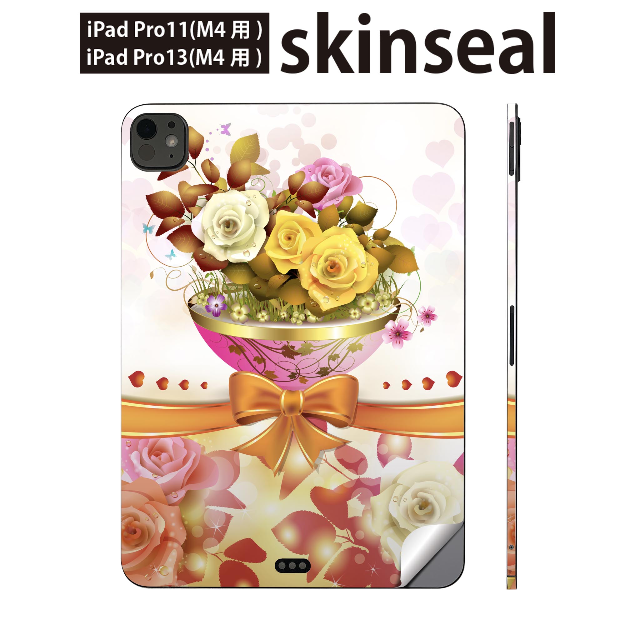 商品特徴・貼るだけでかんたん着せ替え、iPadpro11・13専用デザインスキンシール・高精細プリントで写真と遜色のない仕上がり！半光沢シートでしっとりツヤのある表現力・ちょっとしたすり傷からMacBook本体を保護・接着部はエアフリー素材...