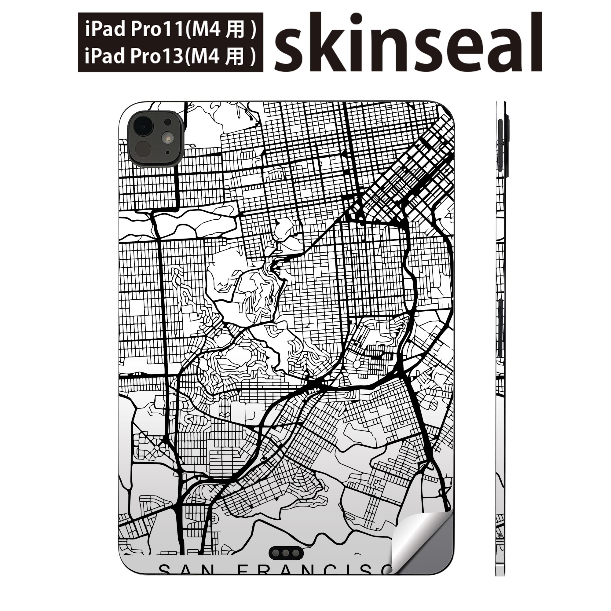 商品特徴・貼るだけでかんたん着せ替え、iPadpro11・13専用デザインスキンシール・高精細プリントで写真と遜色のない仕上がり！半光沢シートでしっとりツヤのある表現力・ちょっとしたすり傷からMacBook本体を保護・接着部はエアフリー素材...