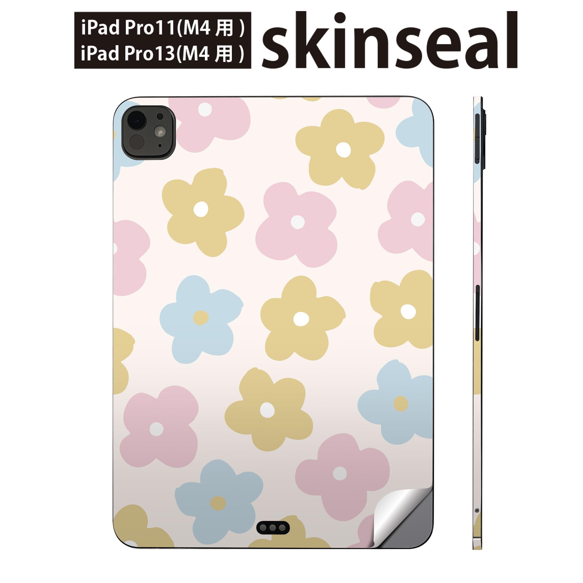 商品特徴・貼るだけでかんたん着せ替え、iPadpro11・13専用デザインスキンシール・高精細プリントで写真と遜色のない仕上がり！半光沢シートでしっとりツヤのある表現力・ちょっとしたすり傷からMacBook本体を保護・接着部はエアフリー素材...