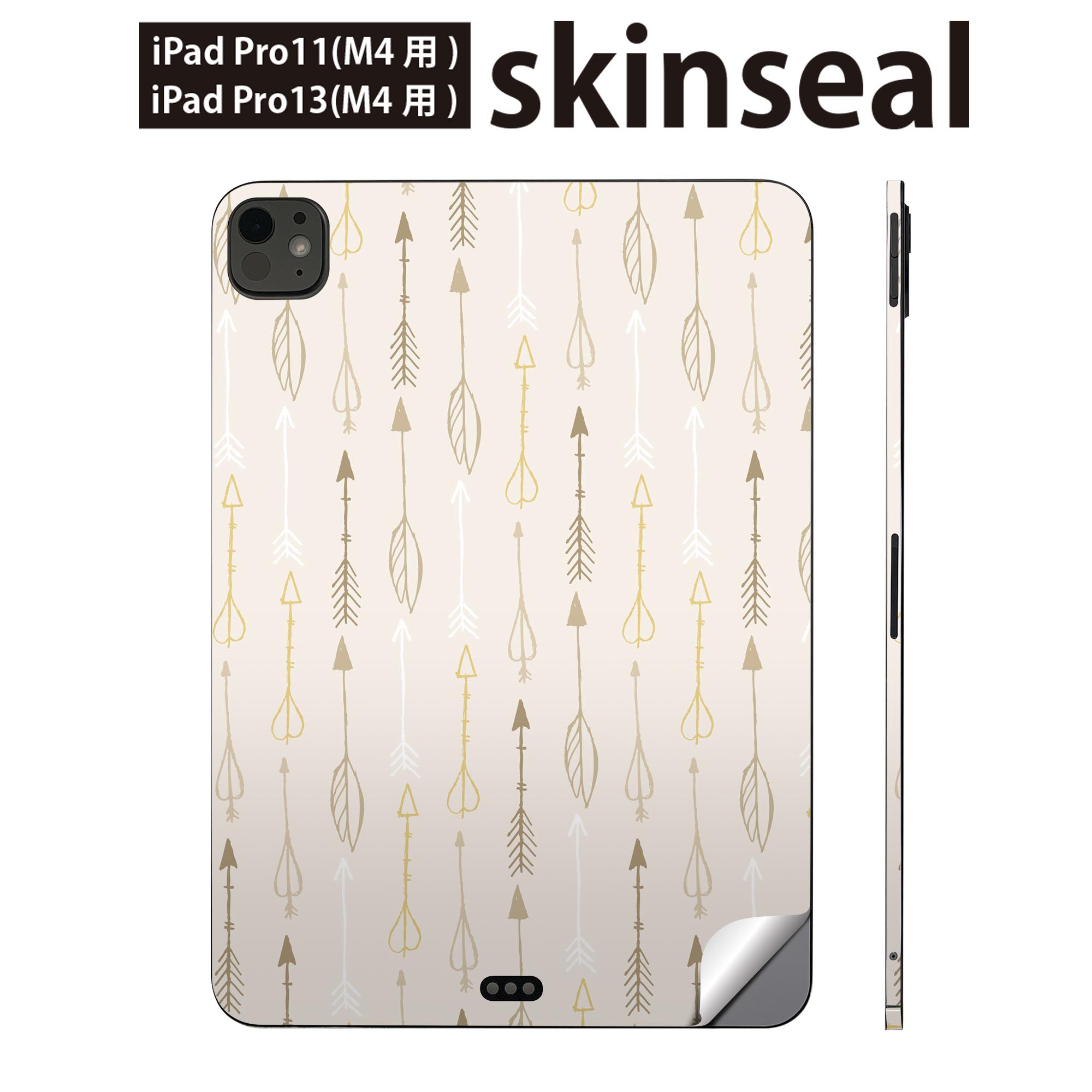 商品特徴・貼るだけでかんたん着せ替え、iPadpro11・13専用デザインスキンシール・高精細プリントで写真と遜色のない仕上がり！半光沢シートでしっとりツヤのある表現力・ちょっとしたすり傷からMacBook本体を保護・接着部はエアフリー素材...