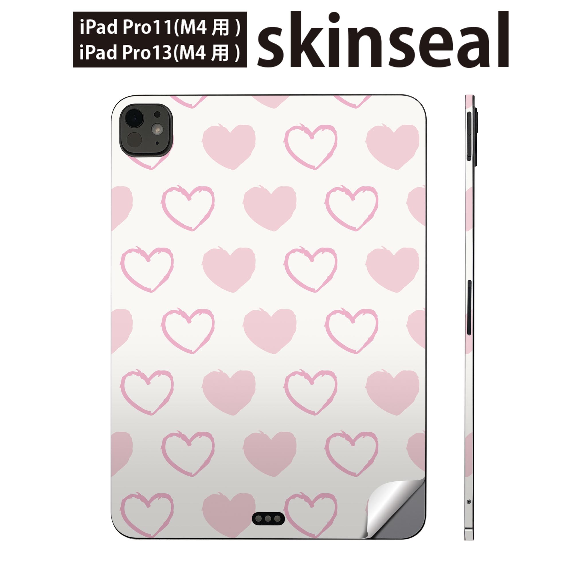 商品特徴・貼るだけでかんたん着せ替え、iPadpro11・13専用デザインスキンシール・高精細プリントで写真と遜色のない仕上がり！半光沢シートでしっとりツヤのある表現力・ちょっとしたすり傷からMacBook本体を保護・接着部はエアフリー素材...