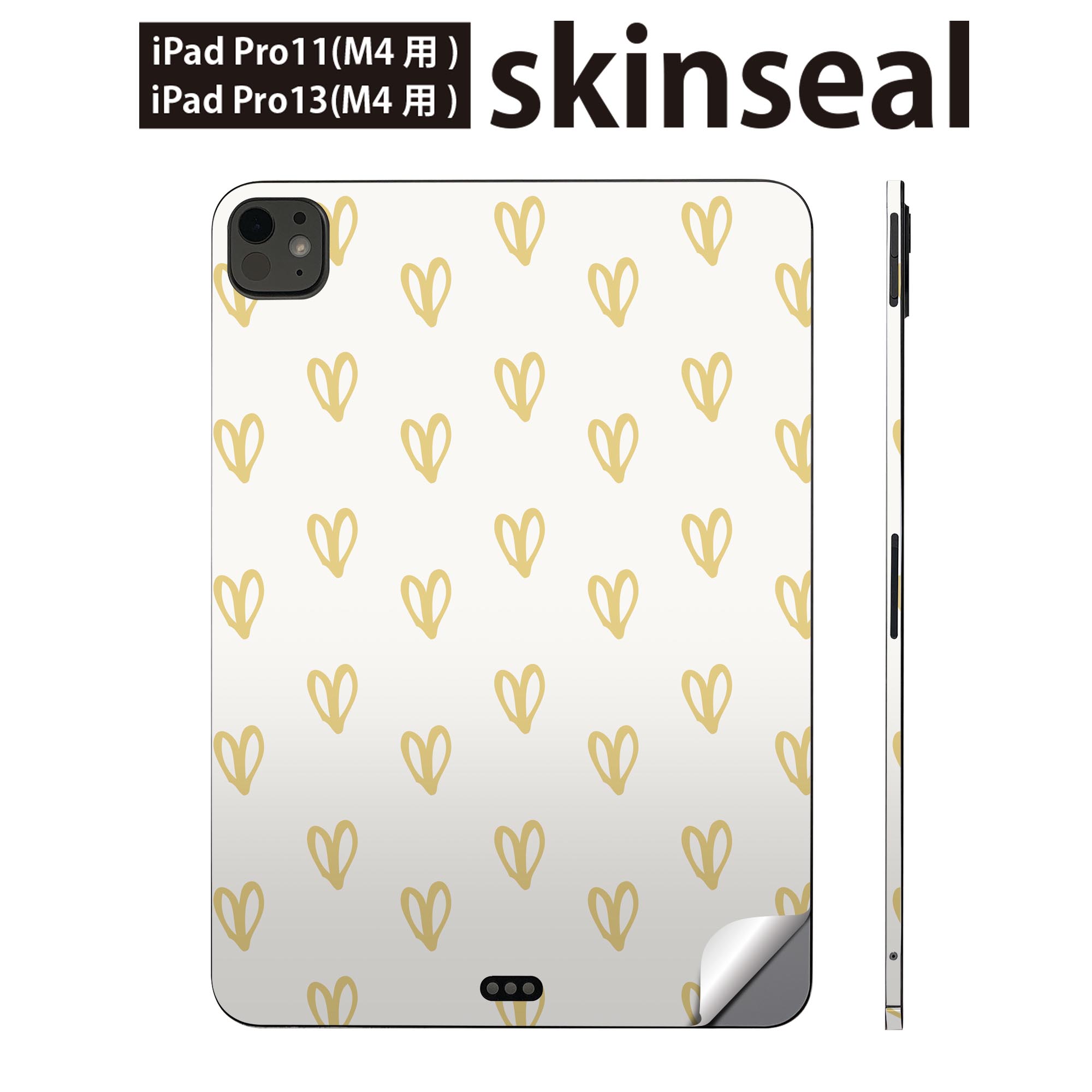 商品特徴・貼るだけでかんたん着せ替え、iPadpro11・13専用デザインスキンシール・高精細プリントで写真と遜色のない仕上がり！半光沢シートでしっとりツヤのある表現力・ちょっとしたすり傷からMacBook本体を保護・接着部はエアフリー素材...