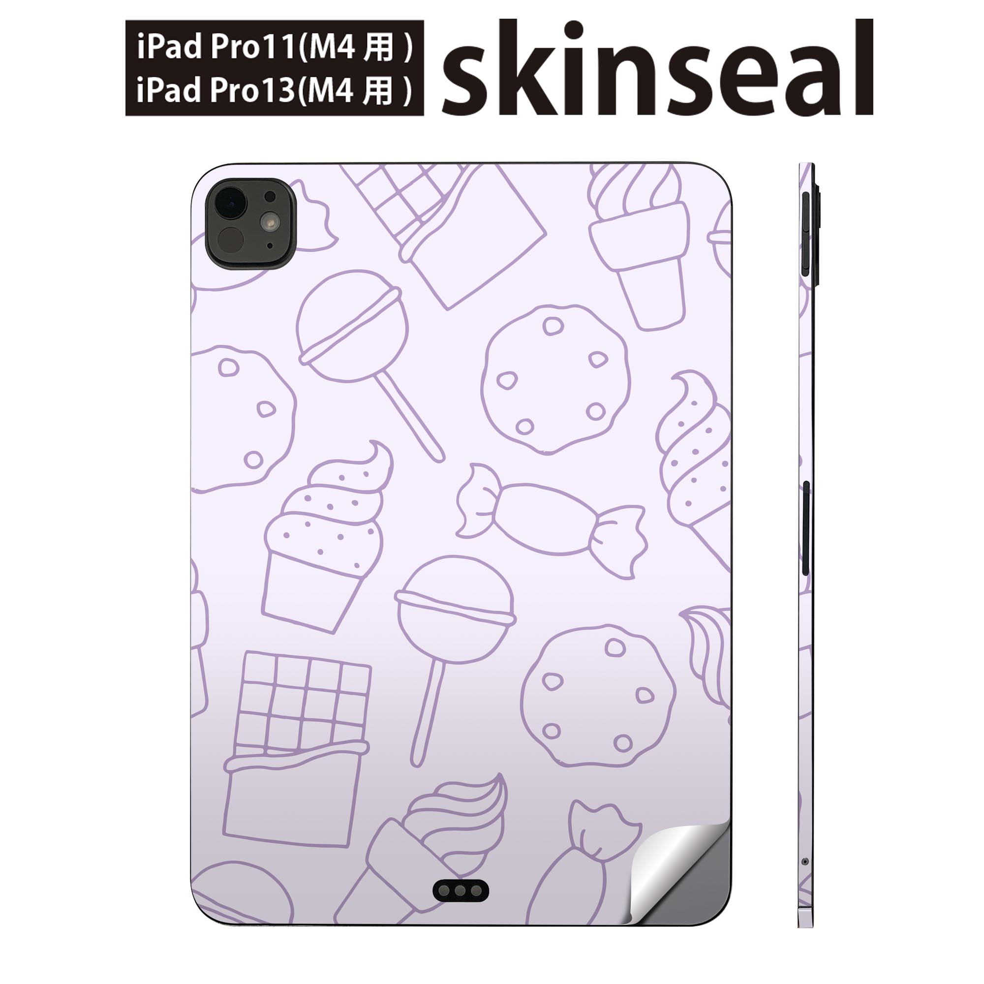 商品特徴・貼るだけでかんたん着せ替え、iPadpro11・13専用デザインスキンシール・高精細プリントで写真と遜色のない仕上がり！半光沢シートでしっとりツヤのある表現力・ちょっとしたすり傷からMacBook本体を保護・接着部はエアフリー素材...