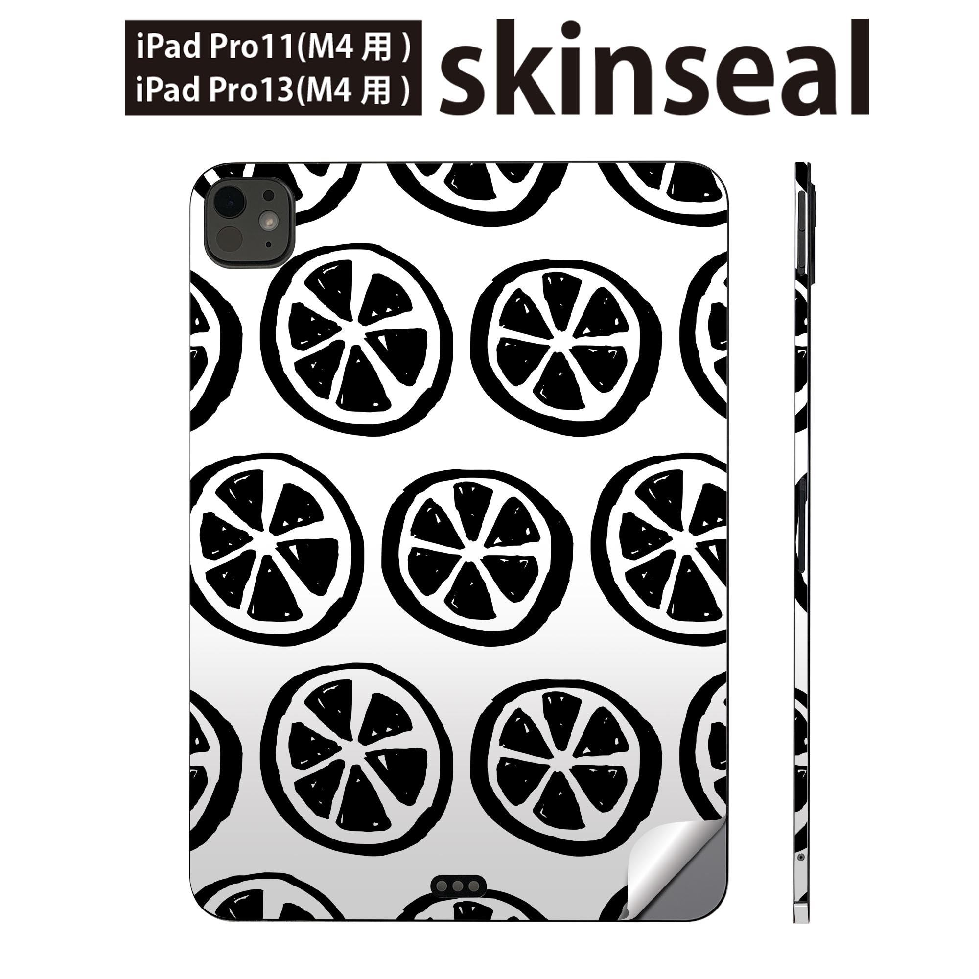 商品特徴・貼るだけでかんたん着せ替え、iPadpro11・13専用デザインスキンシール・高精細プリントで写真と遜色のない仕上がり！半光沢シートでしっとりツヤのある表現力・ちょっとしたすり傷からMacBook本体を保護・接着部はエアフリー素材...