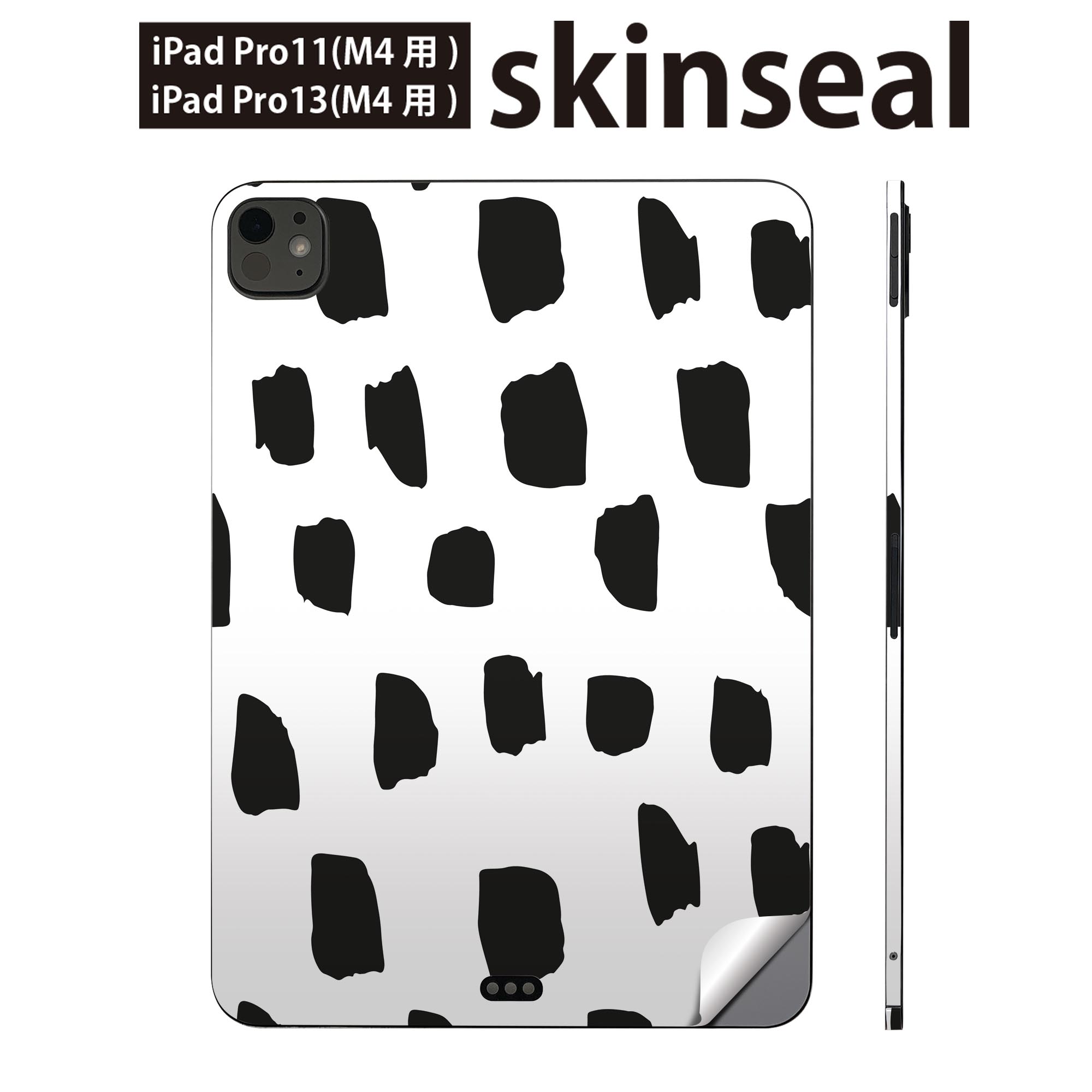 商品特徴・貼るだけでかんたん着せ替え、iPadpro11・13専用デザインスキンシール・高精細プリントで写真と遜色のない仕上がり！半光沢シートでしっとりツヤのある表現力・ちょっとしたすり傷からMacBook本体を保護・接着部はエアフリー素材...