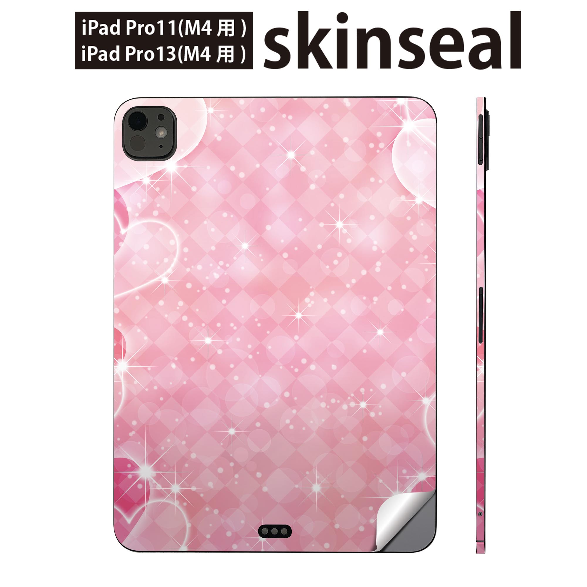 商品特徴・貼るだけでかんたん着せ替え、iPadpro11・13専用デザインスキンシール・高精細プリントで写真と遜色のない仕上がり！半光沢シートでしっとりツヤのある表現力・ちょっとしたすり傷からMacBook本体を保護・接着部はエアフリー素材...