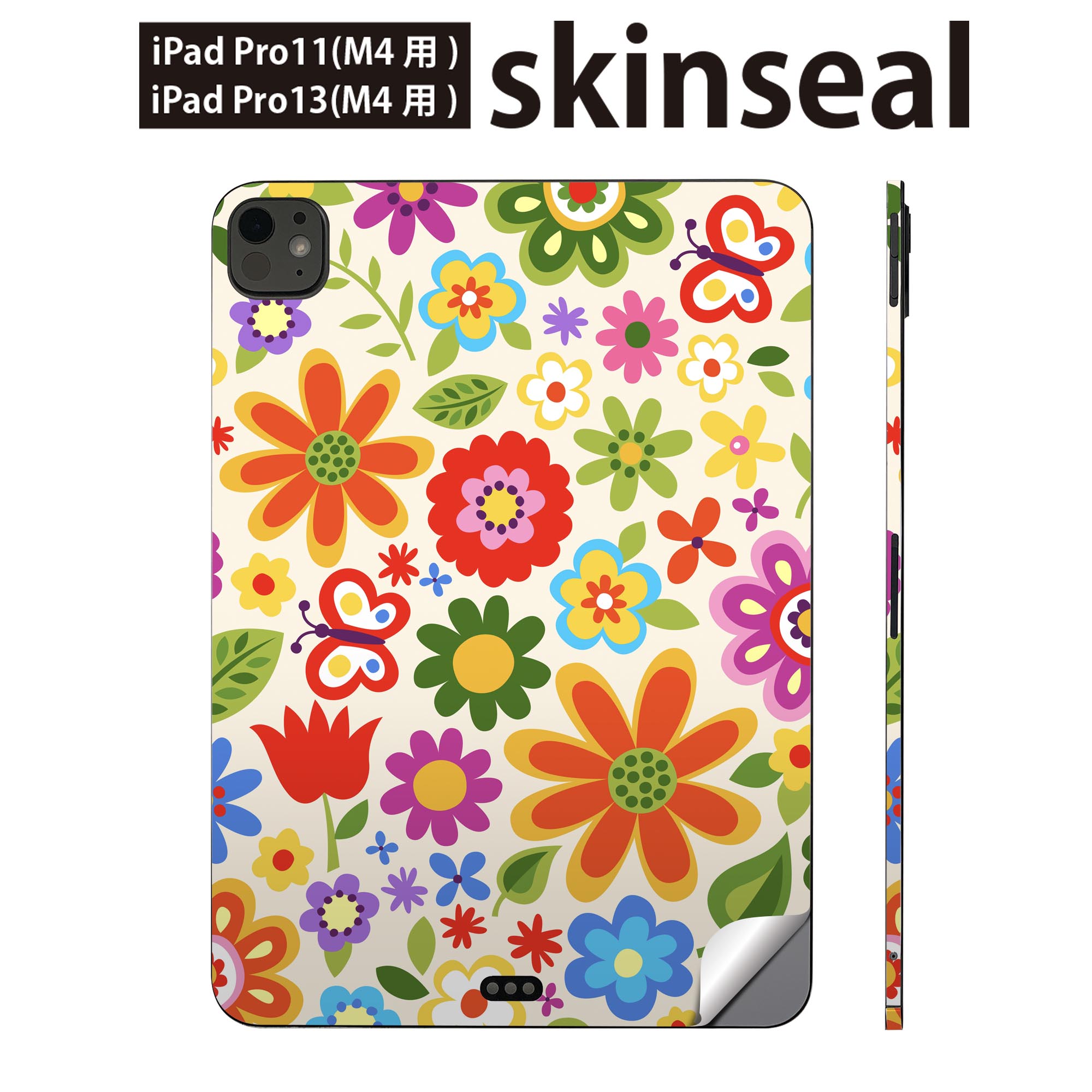 商品特徴・貼るだけでかんたん着せ替え、iPadpro11・13専用デザインスキンシール・高精細プリントで写真と遜色のない仕上がり！半光沢シートでしっとりツヤのある表現力・ちょっとしたすり傷からMacBook本体を保護・接着部はエアフリー素材...