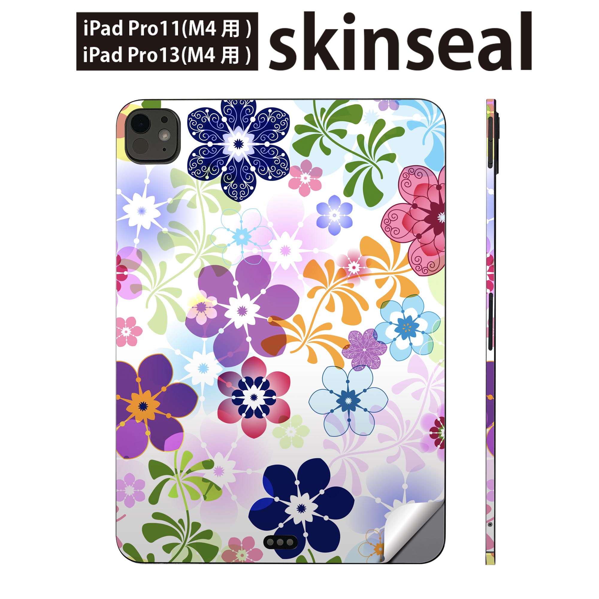 商品特徴・貼るだけでかんたん着せ替え、iPadpro11・13専用デザインスキンシール・高精細プリントで写真と遜色のない仕上がり！半光沢シートでしっとりツヤのある表現力・ちょっとしたすり傷からMacBook本体を保護・接着部はエアフリー素材...