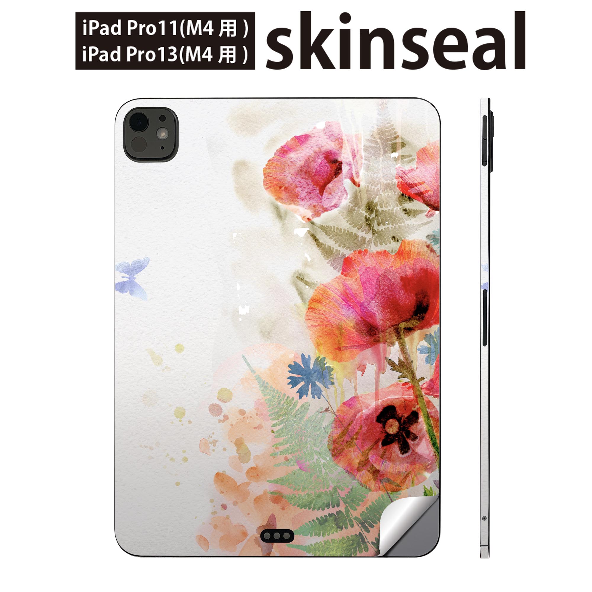 商品特徴・貼るだけでかんたん着せ替え、iPadpro11・13専用デザインスキンシール・高精細プリントで写真と遜色のない仕上がり！半光沢シートでしっとりツヤのある表現力・ちょっとしたすり傷からMacBook本体を保護・接着部はエアフリー素材...