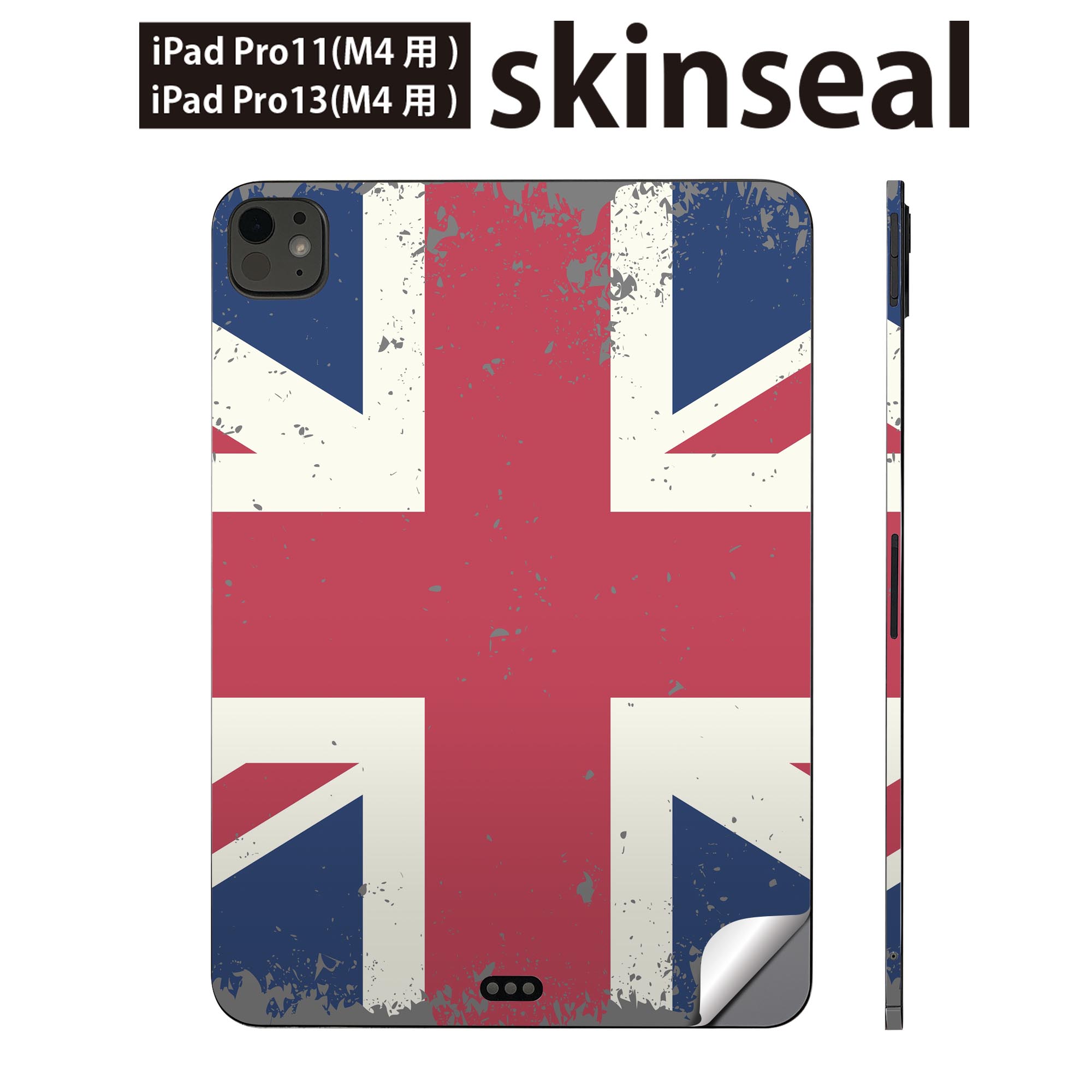 商品特徴・貼るだけでかんたん着せ替え、iPadpro11・13専用デザインスキンシール・高精細プリントで写真と遜色のない仕上がり！半光沢シートでしっとりツヤのある表現力・ちょっとしたすり傷からMacBook本体を保護・接着部はエアフリー素材...