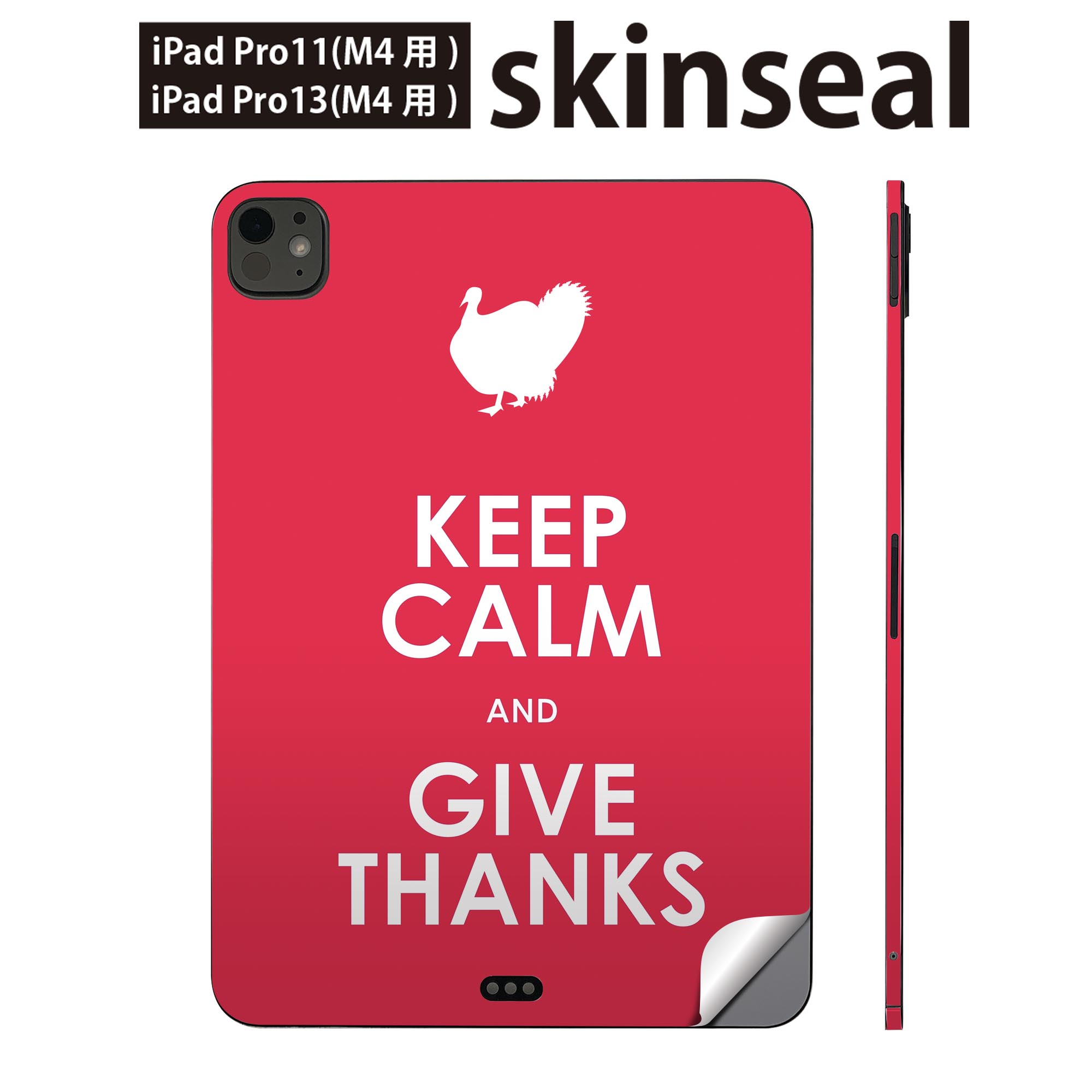 商品特徴・貼るだけでかんたん着せ替え、iPadpro11・13専用デザインスキンシール・高精細プリントで写真と遜色のない仕上がり！半光沢シートでしっとりツヤのある表現力・ちょっとしたすり傷からMacBook本体を保護・接着部はエアフリー素材...