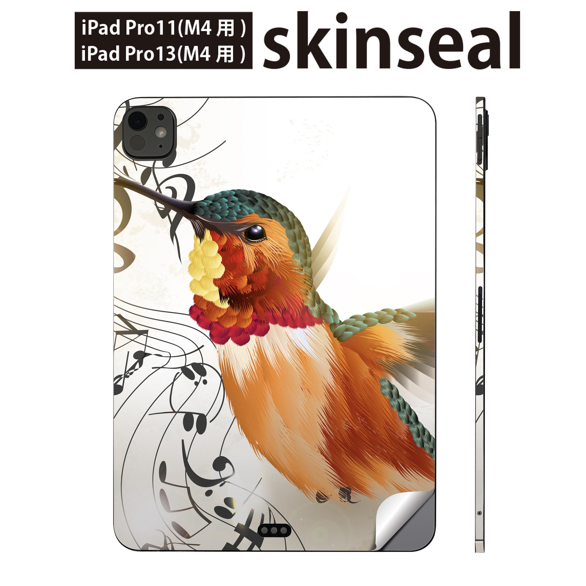 商品特徴・貼るだけでかんたん着せ替え、iPadpro11・13専用デザインスキンシール・高精細プリントで写真と遜色のない仕上がり！半光沢シートでしっとりツヤのある表現力・ちょっとしたすり傷からMacBook本体を保護・接着部はエアフリー素材...