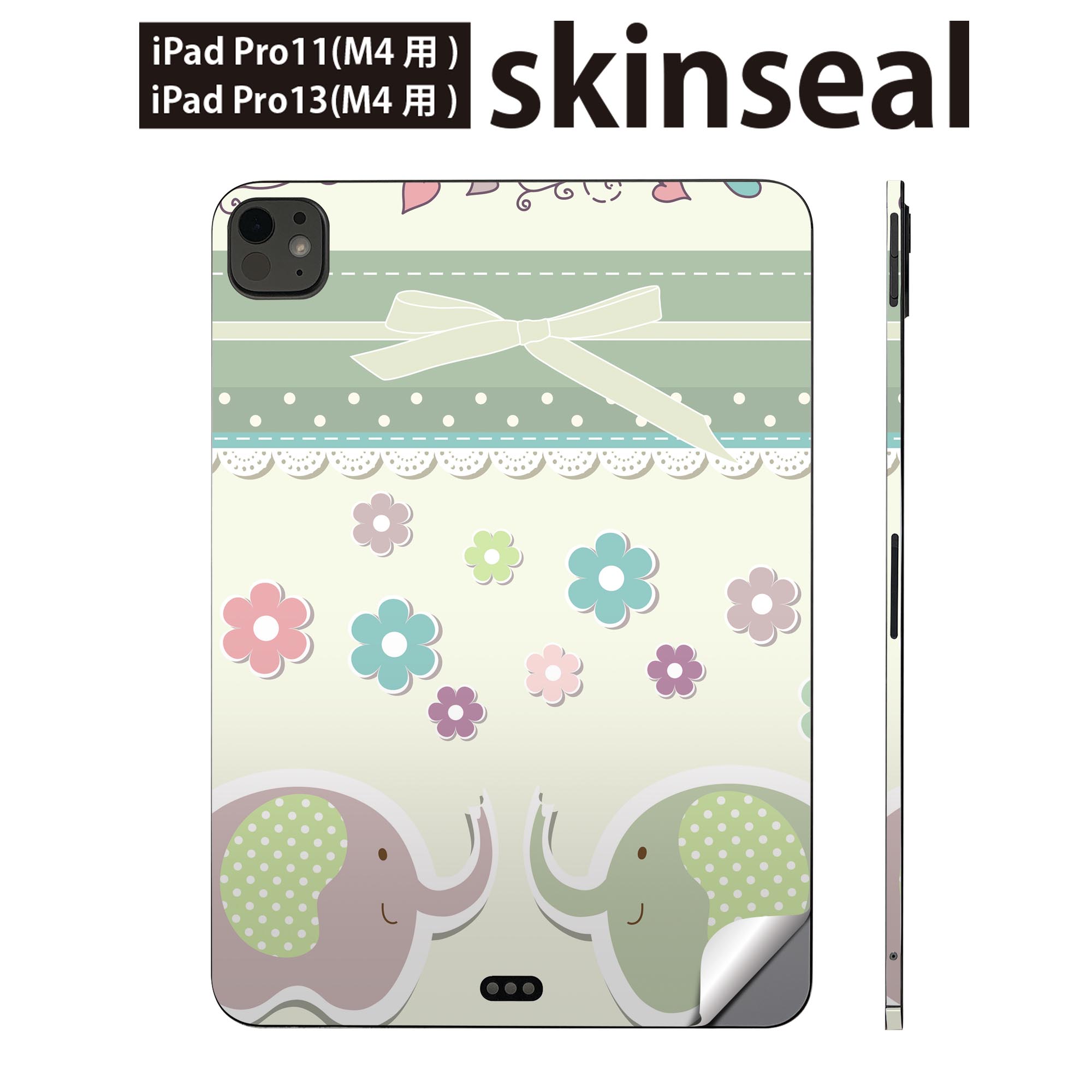 商品特徴・貼るだけでかんたん着せ替え、iPadpro11・13専用デザインスキンシール・高精細プリントで写真と遜色のない仕上がり！半光沢シートでしっとりツヤのある表現力・ちょっとしたすり傷からMacBook本体を保護・接着部はエアフリー素材...