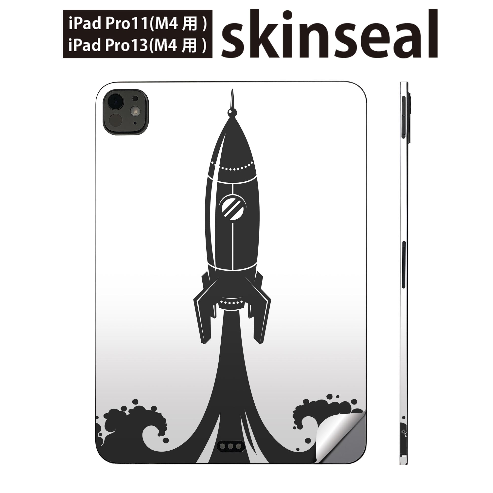 商品特徴・貼るだけでかんたん着せ替え、iPadpro11・13専用デザインスキンシール・高精細プリントで写真と遜色のない仕上がり！半光沢シートでしっとりツヤのある表現力・ちょっとしたすり傷からMacBook本体を保護・接着部はエアフリー素材...