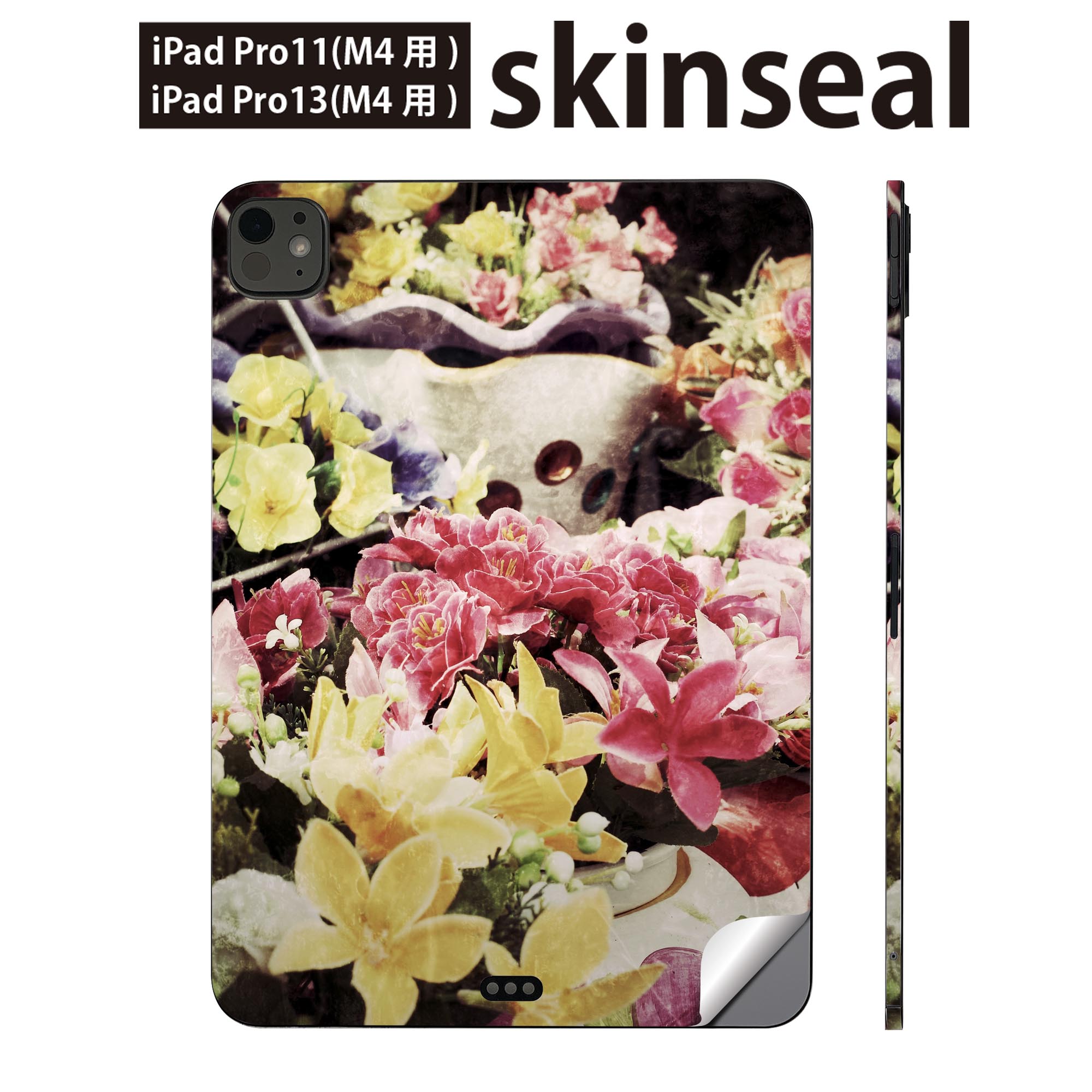 商品特徴・貼るだけでかんたん着せ替え、iPadpro11・13専用デザインスキンシール・高精細プリントで写真と遜色のない仕上がり！半光沢シートでしっとりツヤのある表現力・ちょっとしたすり傷からMacBook本体を保護・接着部はエアフリー素材...