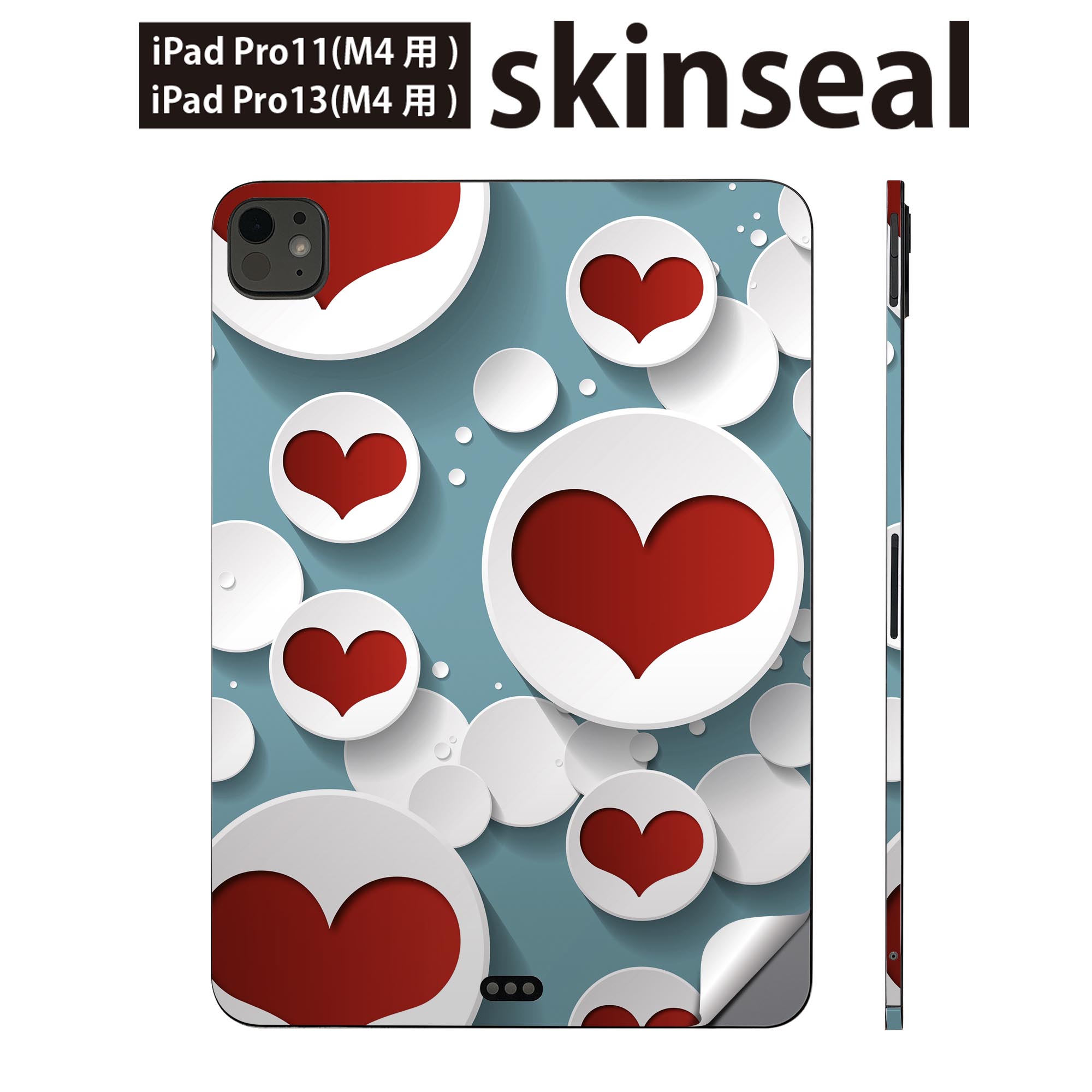 商品特徴・貼るだけでかんたん着せ替え、iPadpro11・13専用デザインスキンシール・高精細プリントで写真と遜色のない仕上がり！半光沢シートでしっとりツヤのある表現力・ちょっとしたすり傷からMacBook本体を保護・接着部はエアフリー素材...