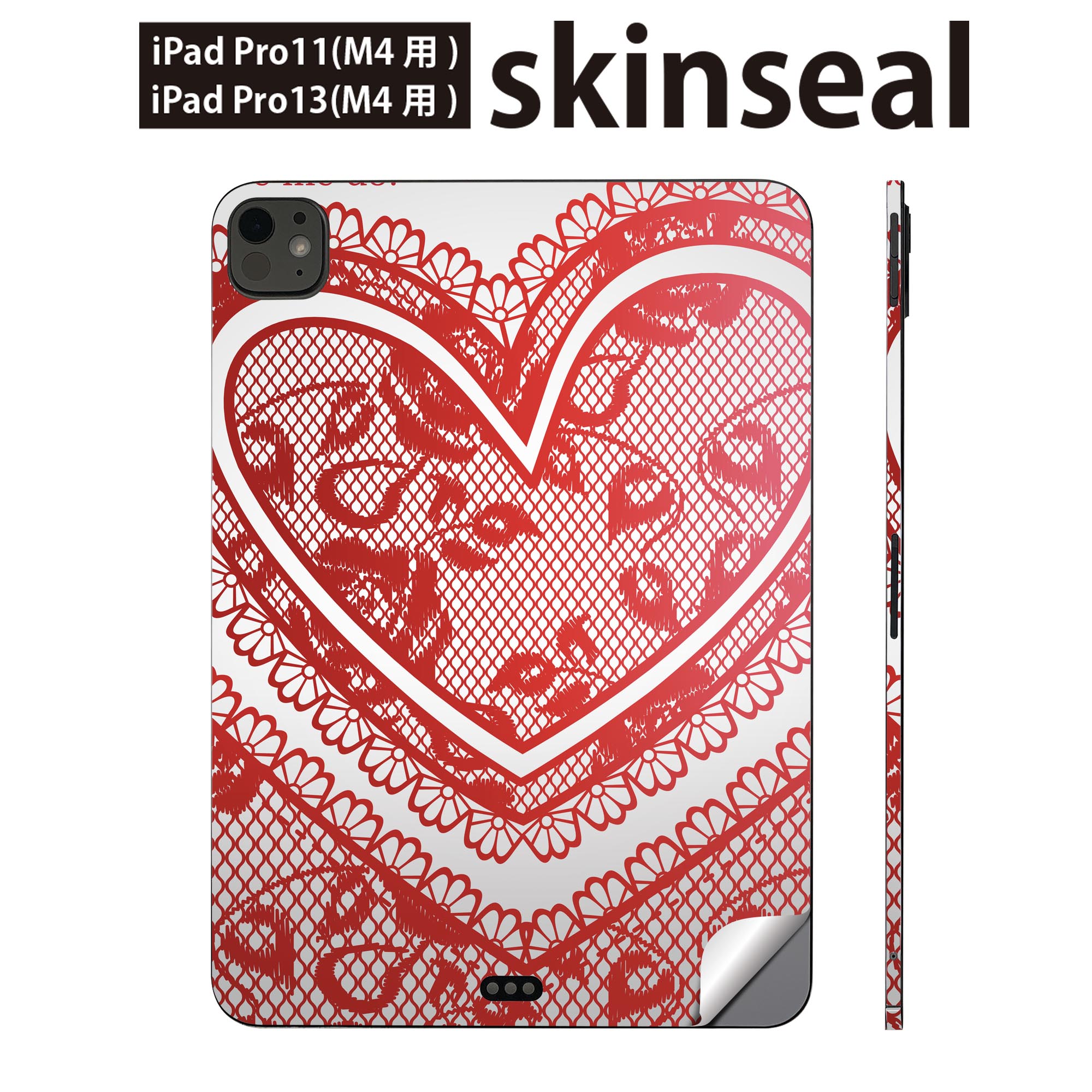 商品特徴・貼るだけでかんたん着せ替え、iPadpro11・13専用デザインスキンシール・高精細プリントで写真と遜色のない仕上がり！半光沢シートでしっとりツヤのある表現力・ちょっとしたすり傷からMacBook本体を保護・接着部はエアフリー素材...